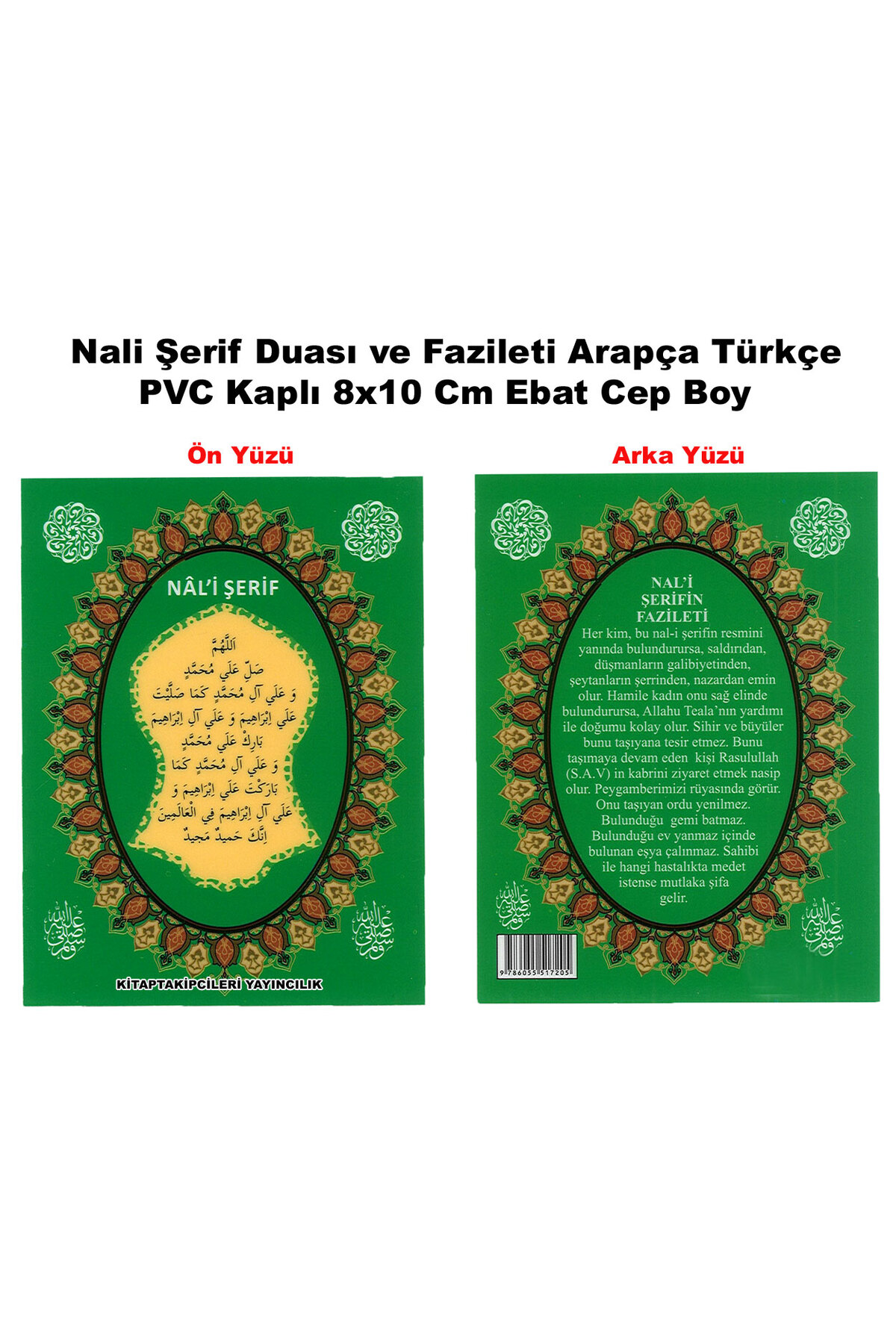 kitaptakipcileri Nali Şerif Duası Ve Fazileti Arapça Türkçe PVC Kaplı ...