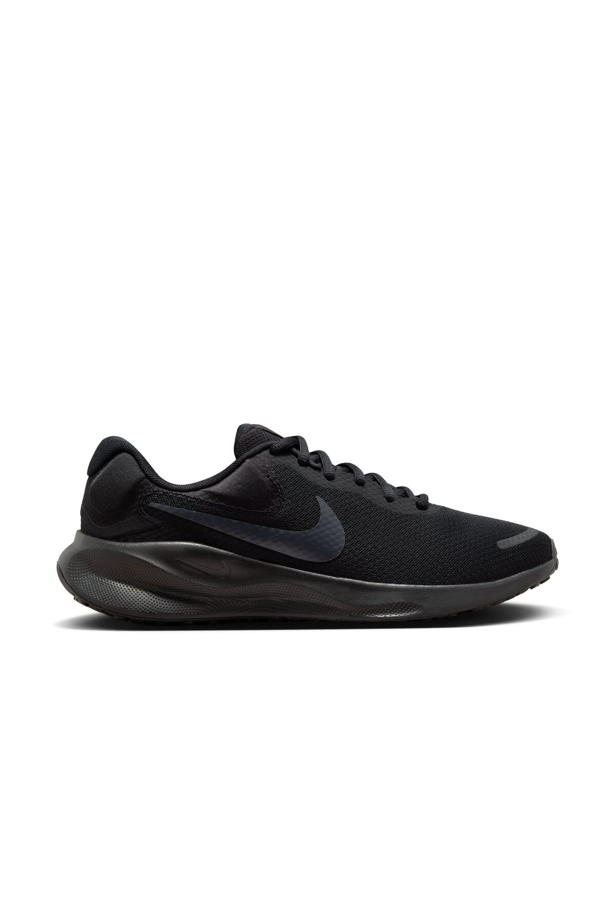 Nike Revolution 7 Fb2207-005 Model Basketball Shoes- Trendyol