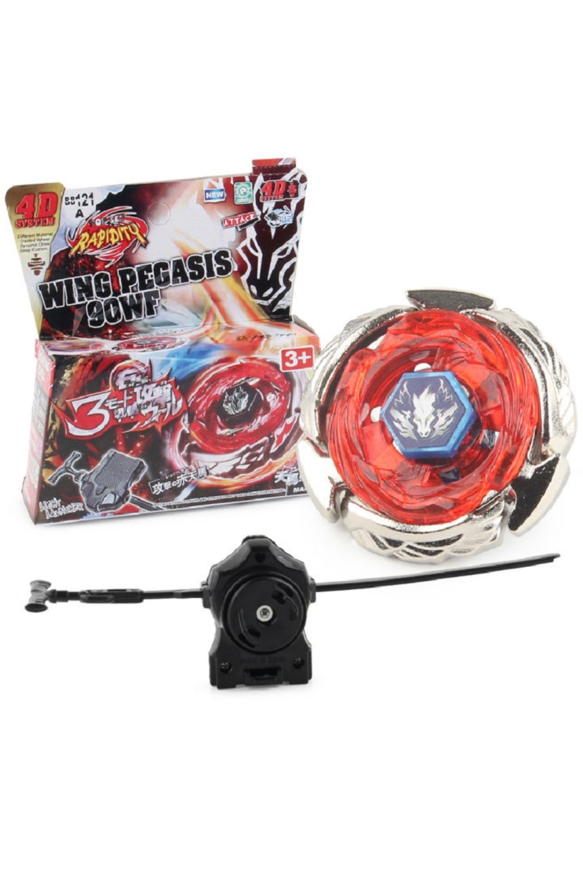 Beyblade Rapidity Beyblade Metal Fury 4D System Wing Pegasus 90WF Wing ...