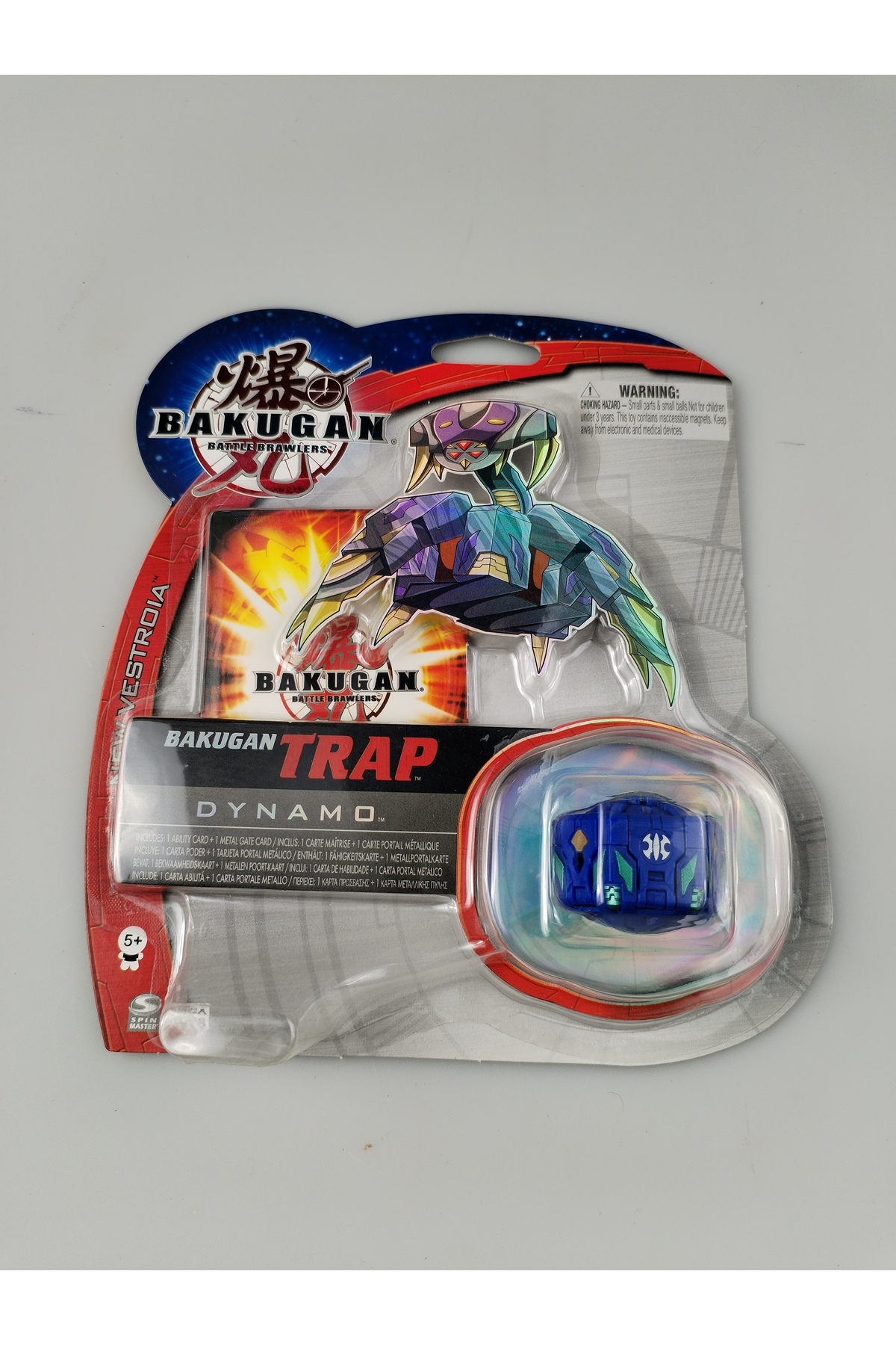 BAKUGAN - DYNAMO Trap (Koleksiyonluk) Fiyatı, Yorumları - Trendyol