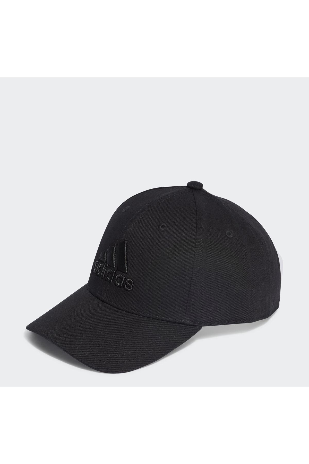 adidas Big Tonal Logo Beyzbol Şapkası Fiyatı, Yorumları - Trendyol