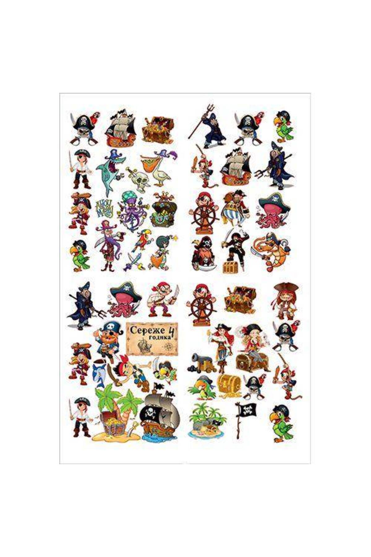 Parti Dükkanım Korsan Sticker 33*48 cm Fiyatı, Yorumları - Trendyol