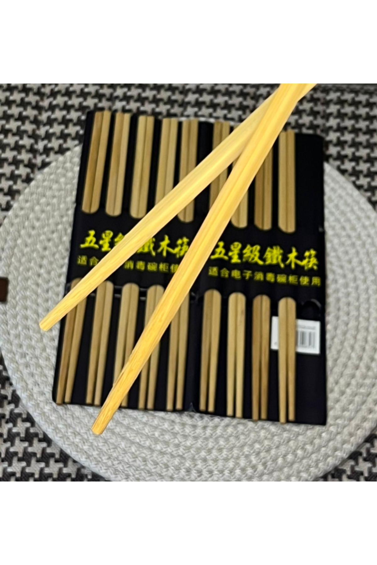 Parmetsan Bambu Chopstick 5 Li Desenli Yıkanabilir Çin Çubuk Suşi Ramen ...