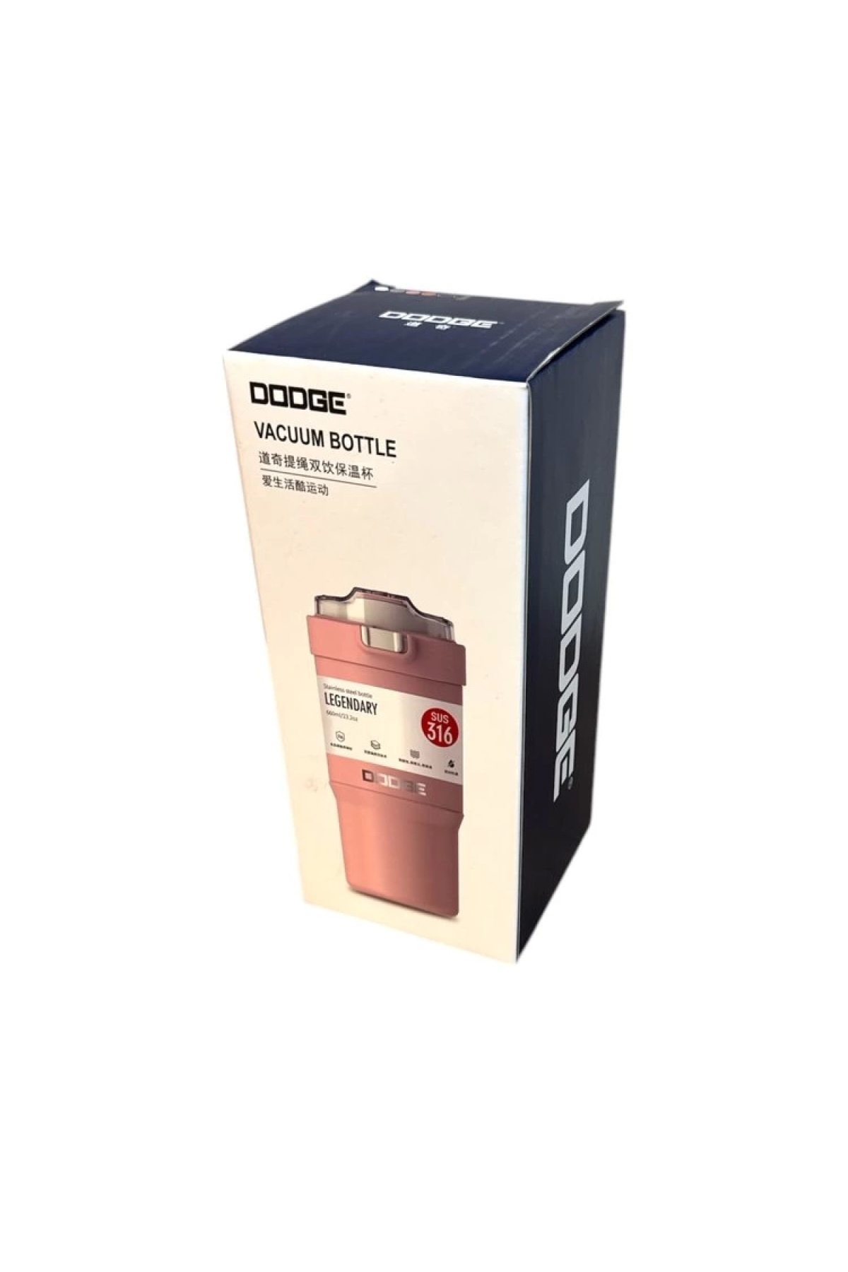 DODGE DB-23684-S VACUUM FLASK ÇELİK TERMOS MATARA 660 ML - Fiyatı ...