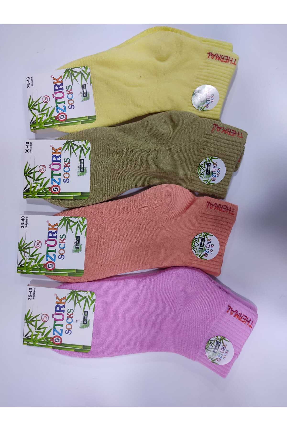 Pardon KADIN THERMAL BAMBU PATİK ÇORAP 12 ADET - Fiyatı, Yorumları
