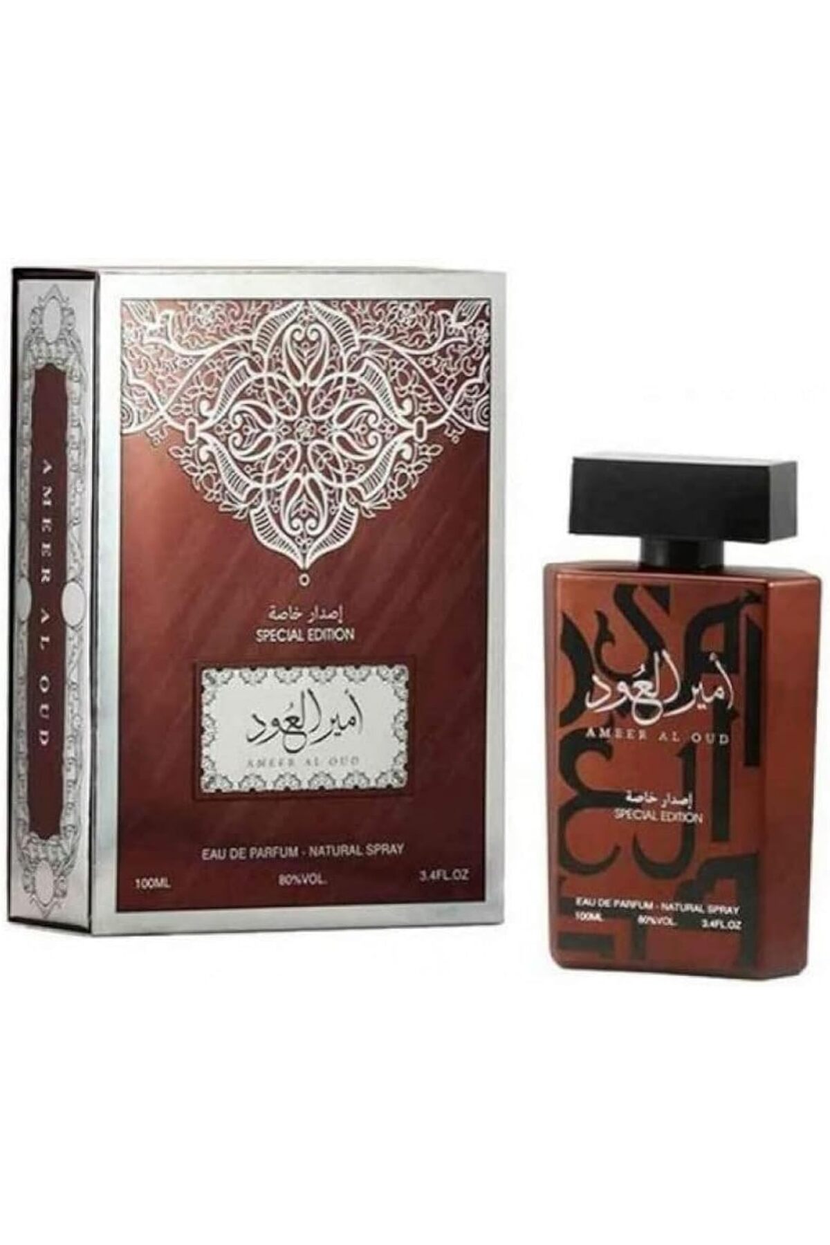 Maison Alhambra Amir Al Oud Classic Special Edition Eau de Parfum for ...