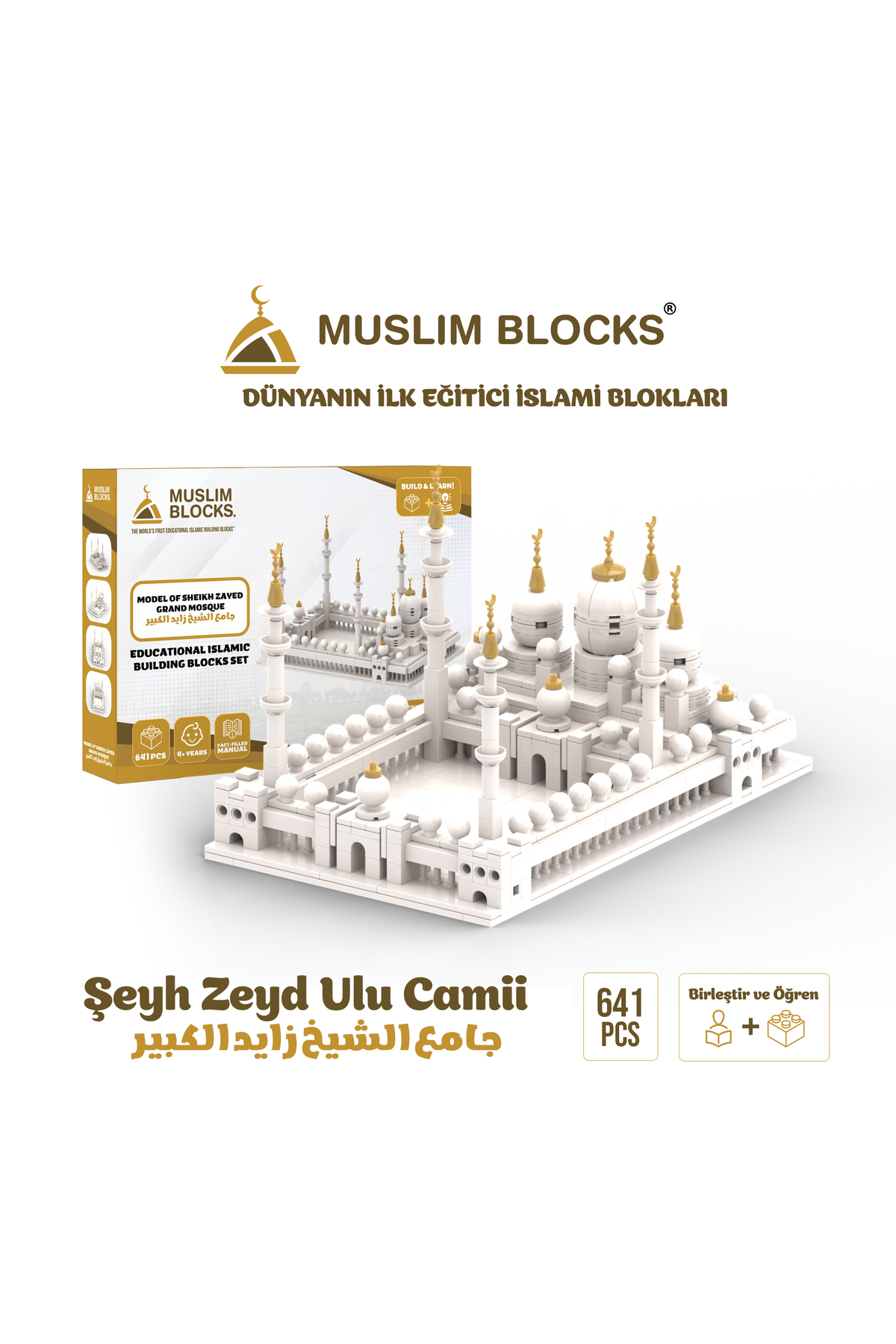MuslimBlocks Abu Dabi Camii Blok Modeli(İSLAMİ BLOKLAR) - Fiyatı, Yorumları