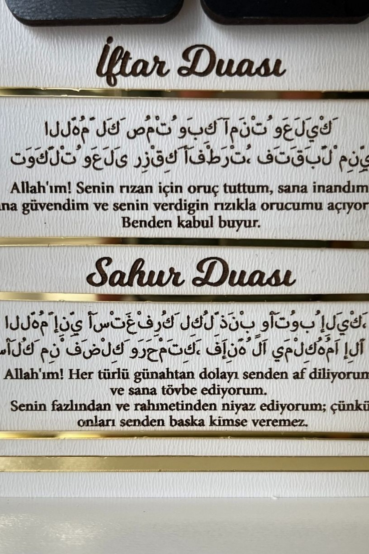 SepetDoluyor Ramazan Bayramı Özel Takvim | Pleksi İftar & Sahur Duası ...