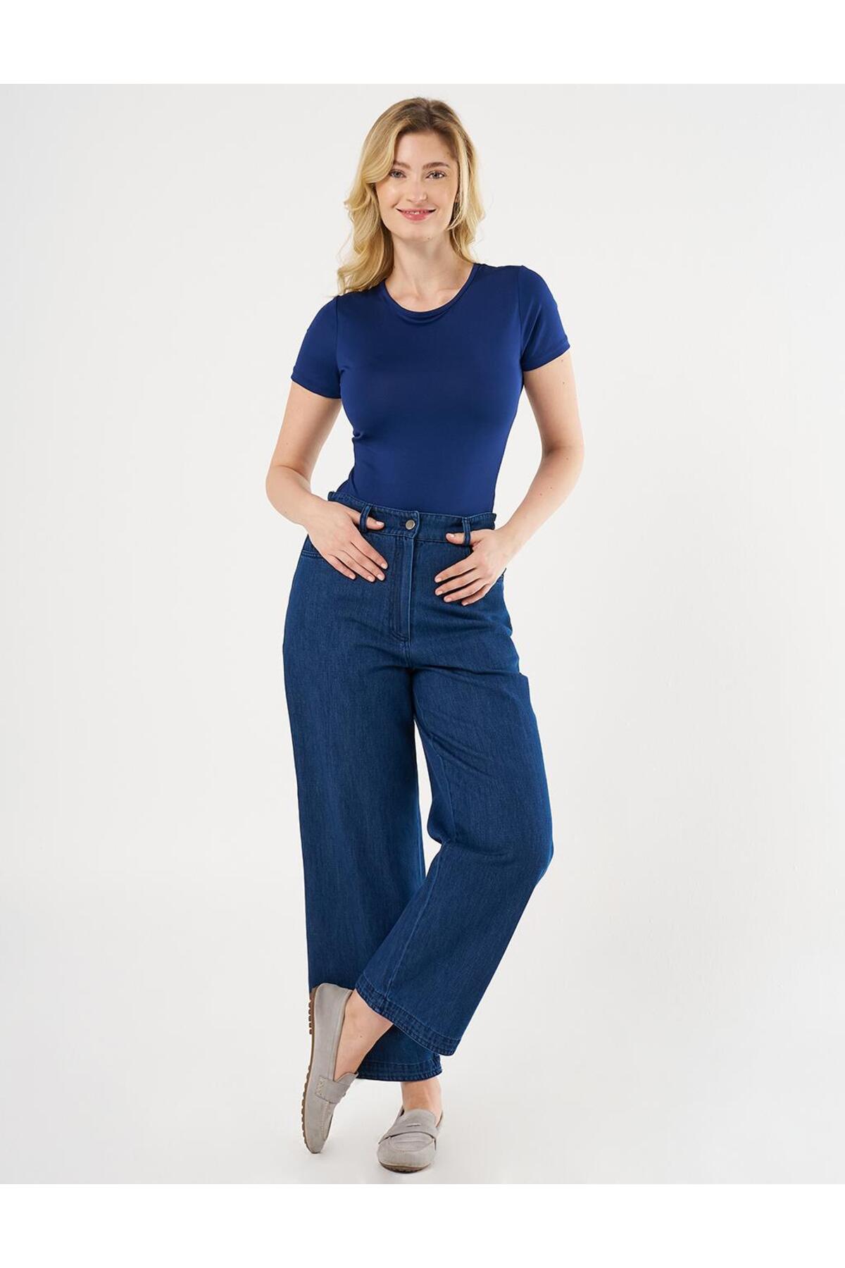KYR Yüksek Bel Denim Pantolon LacivertFiyatı, Yorumları - Trendyol