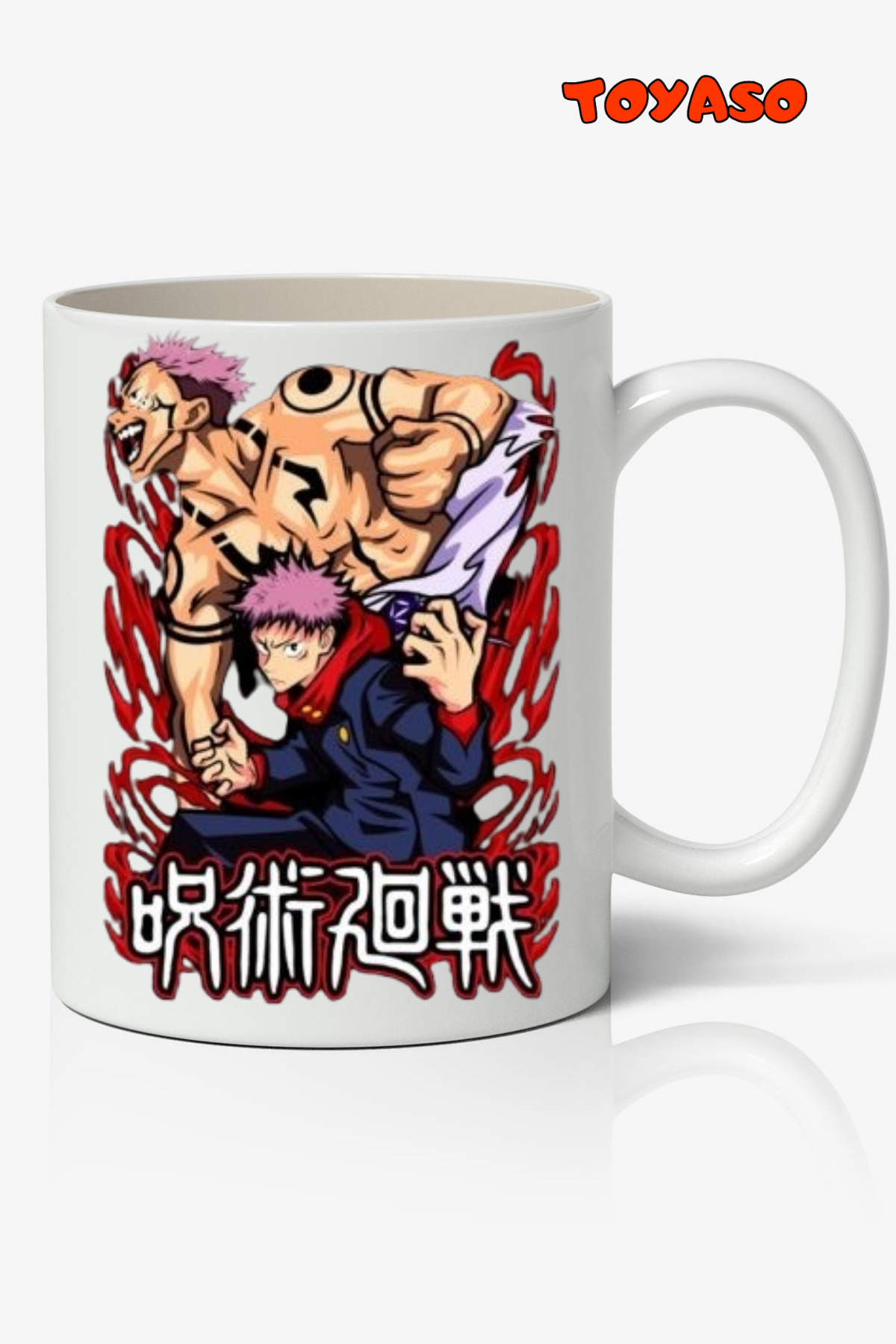 Toyaso Jujutsu Kaisen Sukuna Anime Themed Mug - Gift for Lover and ...