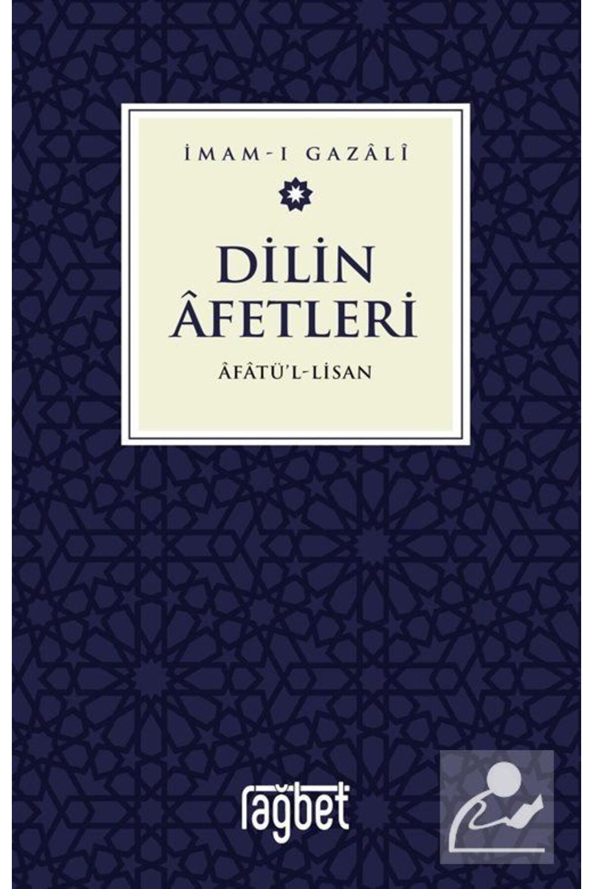 Rağbet Yayınları Dilin Afetleri & Afatül Lisan Fiyatı, Yorumları - Trendyol