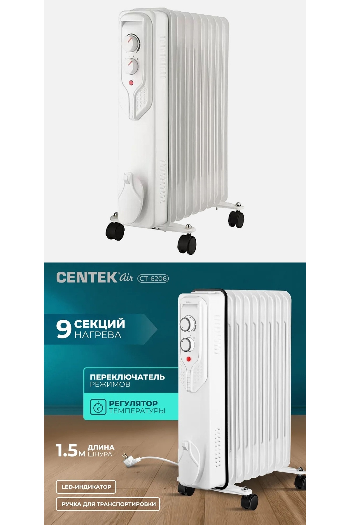 Magnotto Büyük Yağlı Radyatör Elektrikli Soba Isıtıcı 9 Dilim 2000w ...