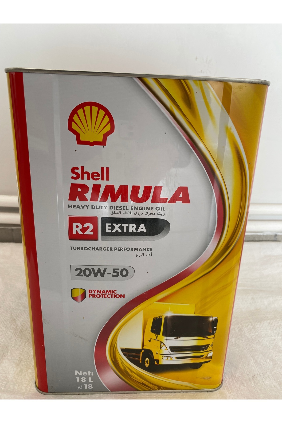 Shell Rimula R2 Extra 20W-50 Motor Yağı 18Lt - Fiyatı, Yorumları