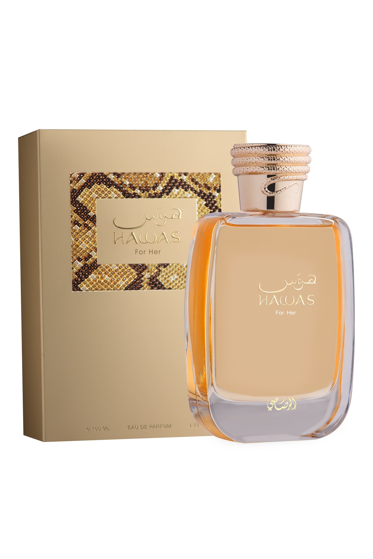 Rasasi Hawas Perfume for Women Eau de Parfum 100ml- Trendyol