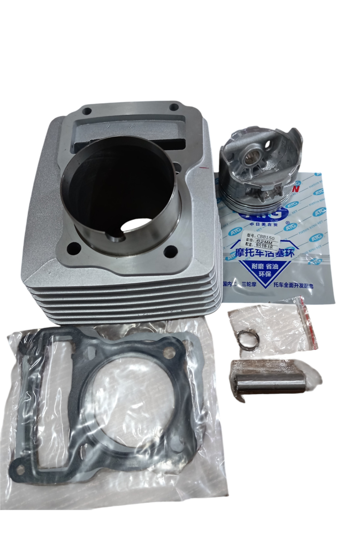 NCR DRİFT MH 150 SİLİNDİR PİSTON SET 62 MM 13PERNO - Fiyatı, Yorumları
