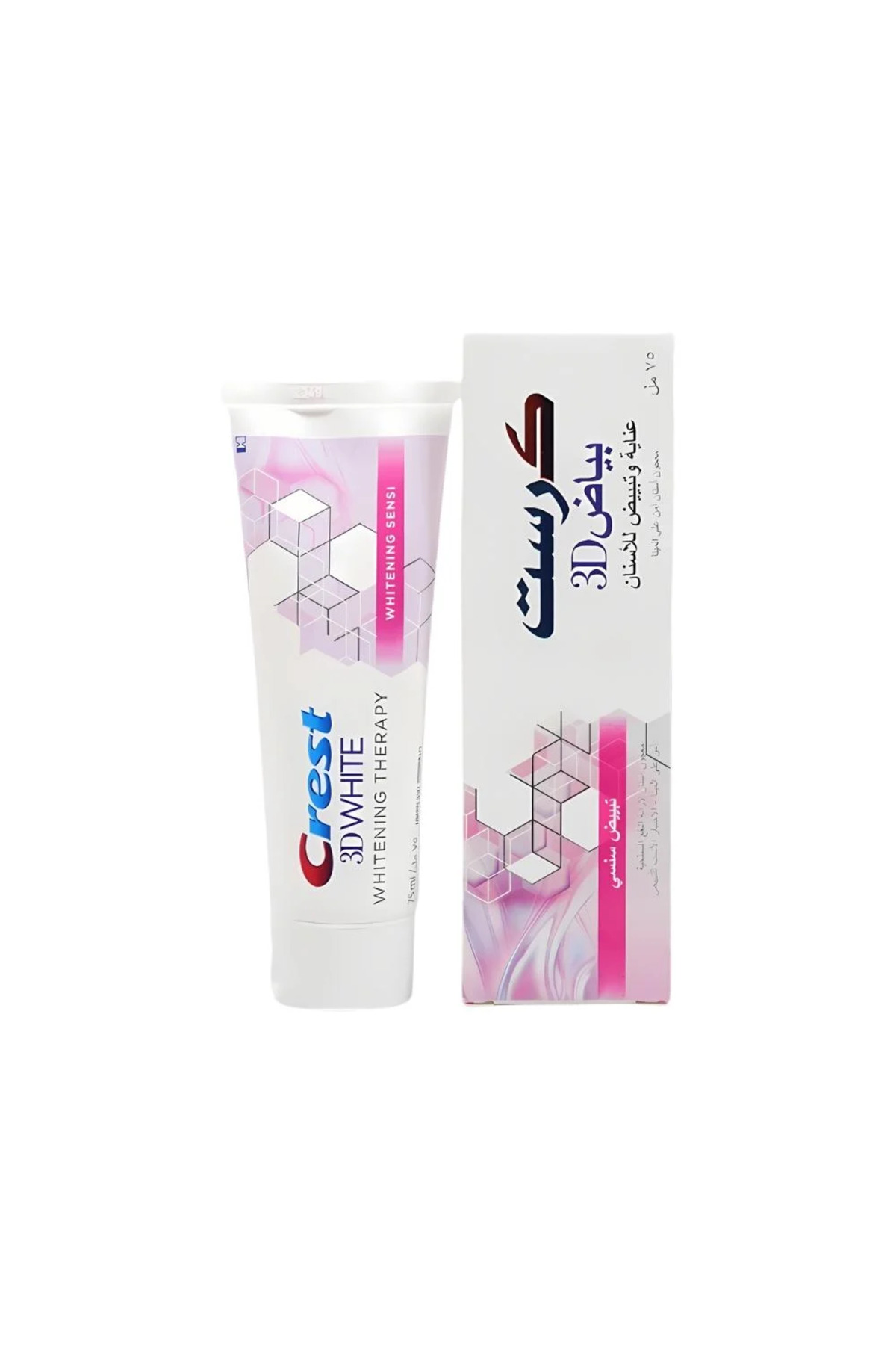 CREST 3D White Sensitive Teeth Whitening Toothpaste 75ml- Trendyol