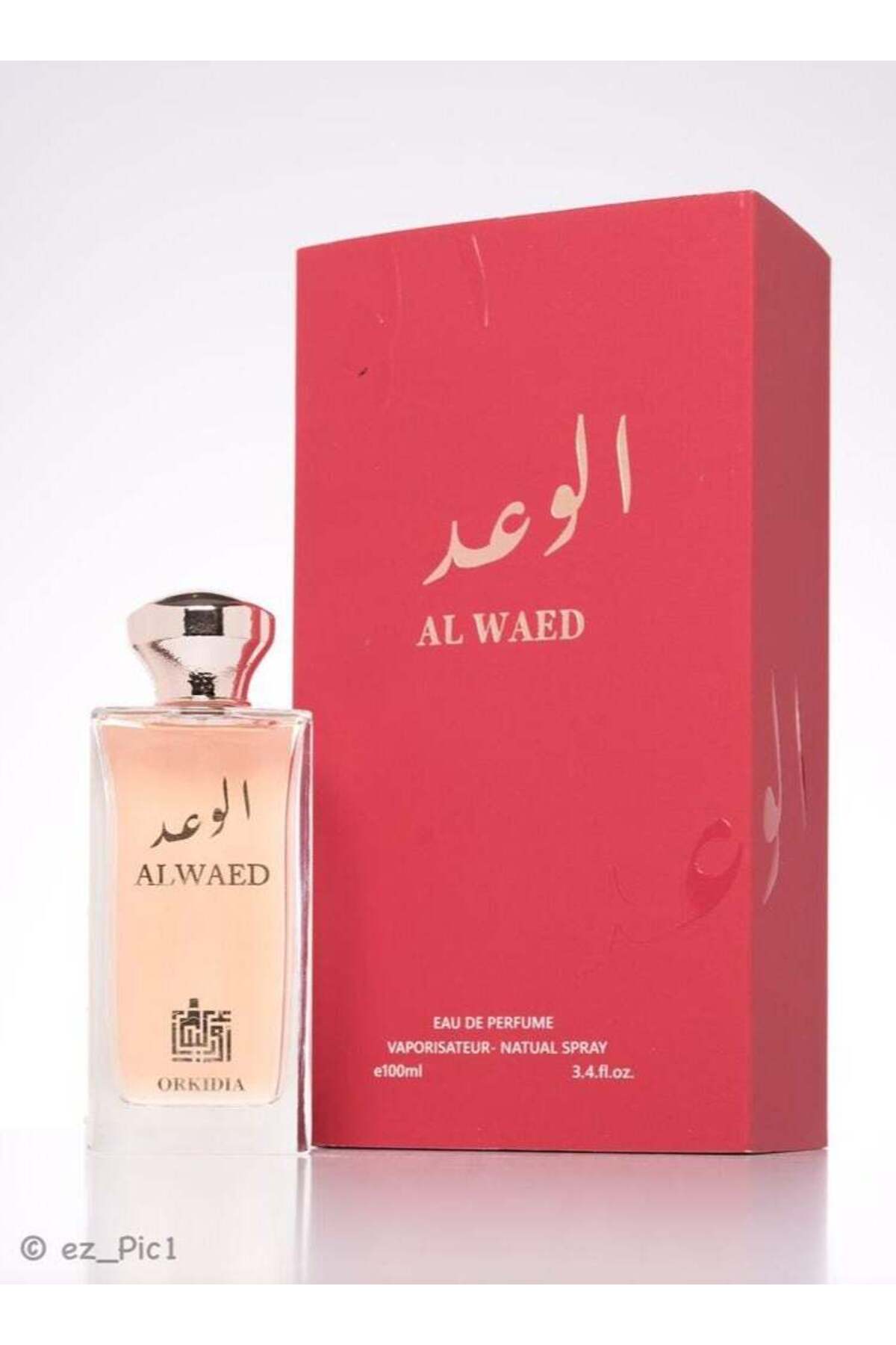 Laviren Alwaed Orkidia Perfume 100ml- ترينديول