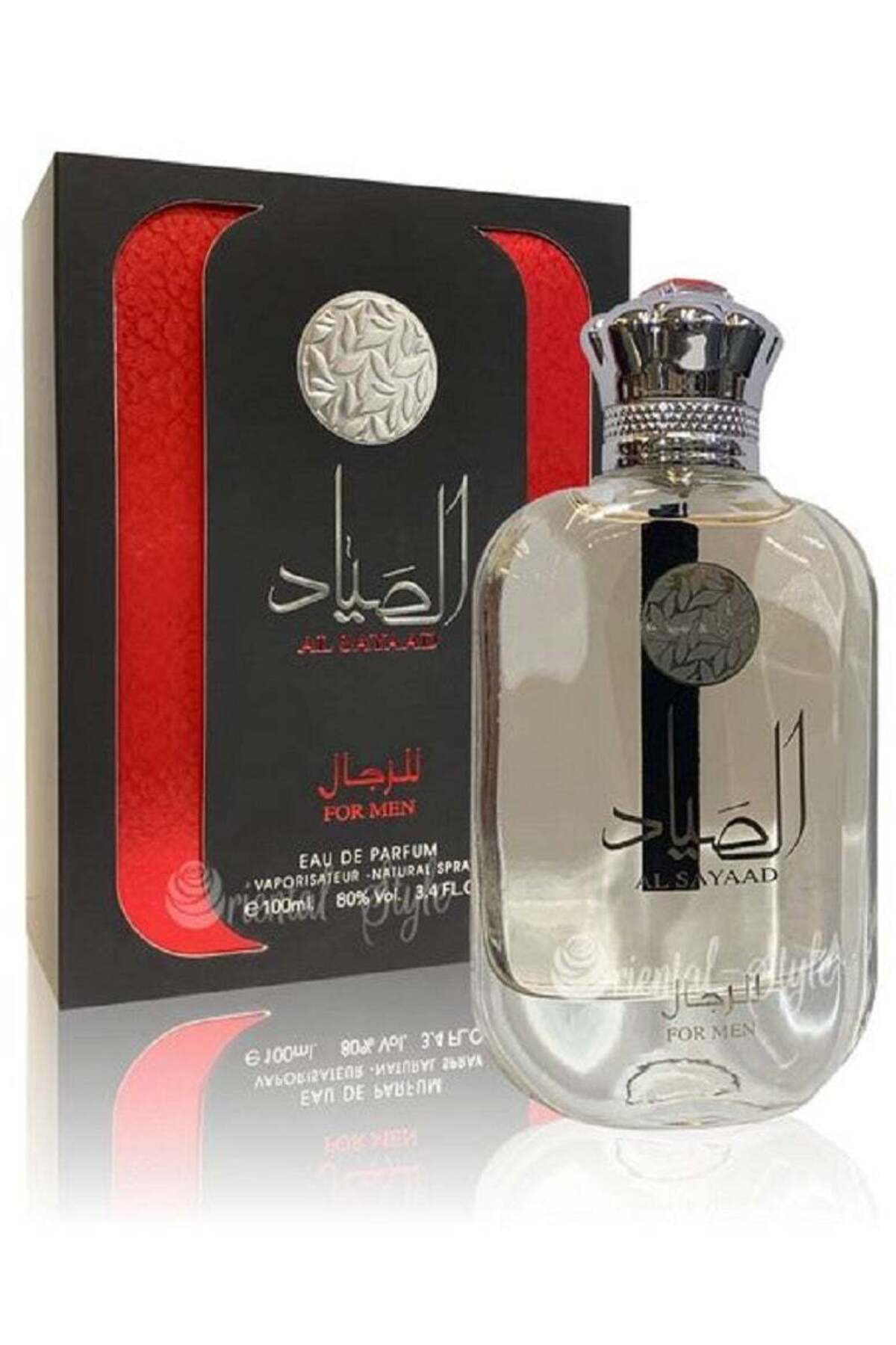 ARD AL ZAAFARAN Ard Al Zaafaran Al Sayyad Eau de Parfum 100ml by Ard Al ...