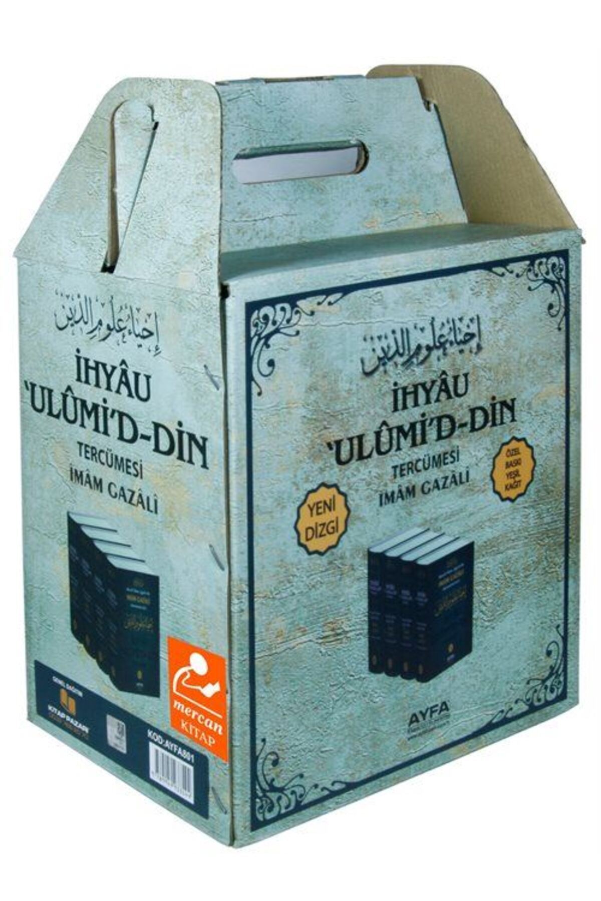 Ayfa Basın Yayın İhya-u Ulumid'd-din Tercümesi (4 CİLT TAKIM) Tam Tercüme, Yeni Dizgi, Yeşil ...