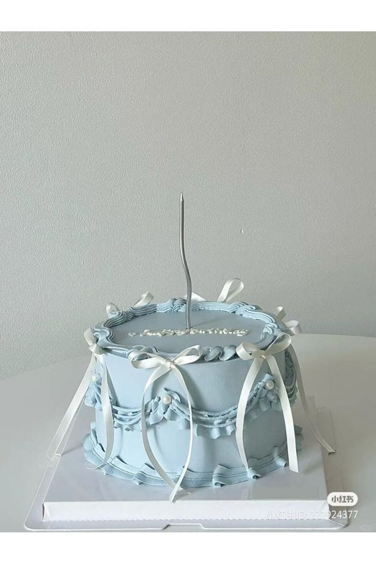 Tiva Concept Pasta Balon Üzeri Fiyonk Kurdele Beyaz 6 adet büyük ...