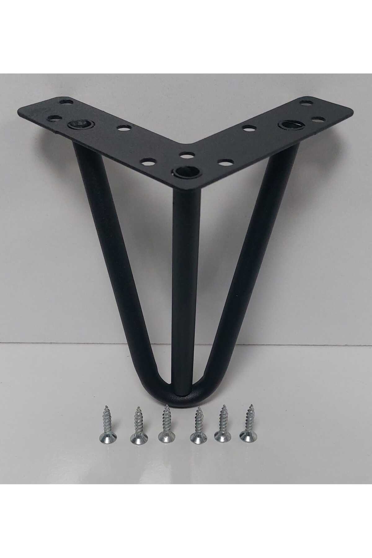 BTC METAL MİL MODEL 12 cm SİYAH METAL MOBİLYA AYAĞIFiyatı, Yorumları ...