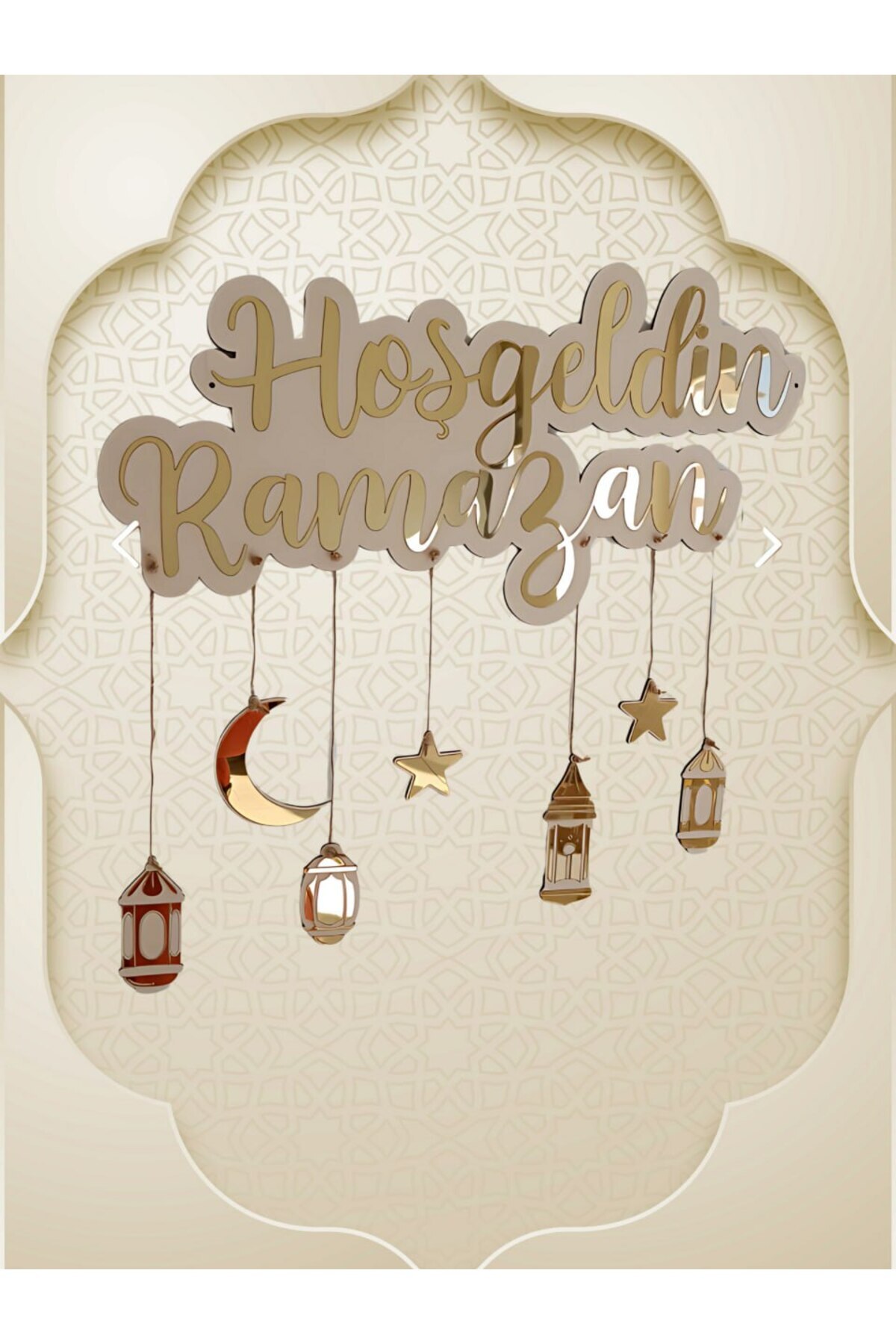 Wooden Factory Hoş Geldin Ramazan Dekoratif Duvar Süsü Fiyatı ...