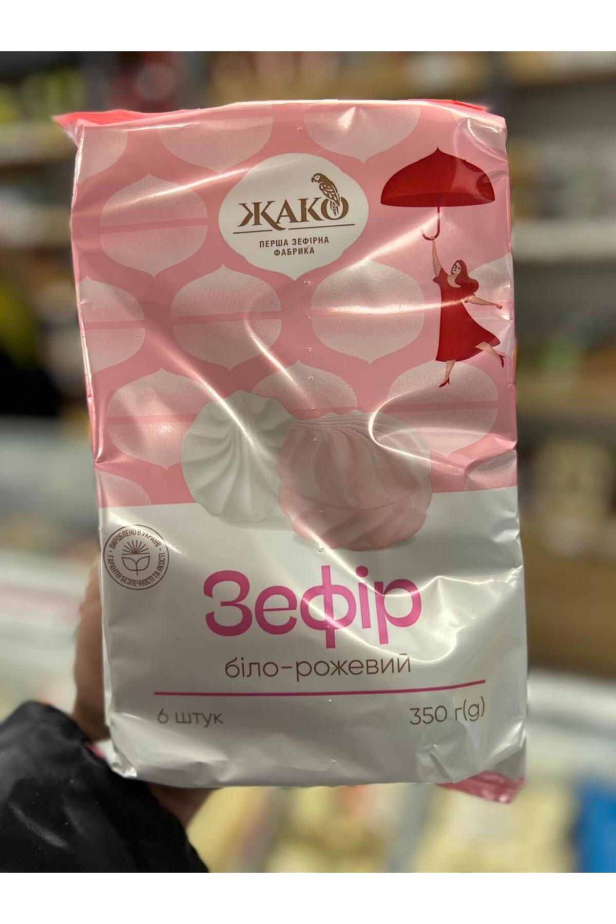 Jako JACO Marshmallow Zefir Pembe Beyaz - Fiyatı, Yorumları