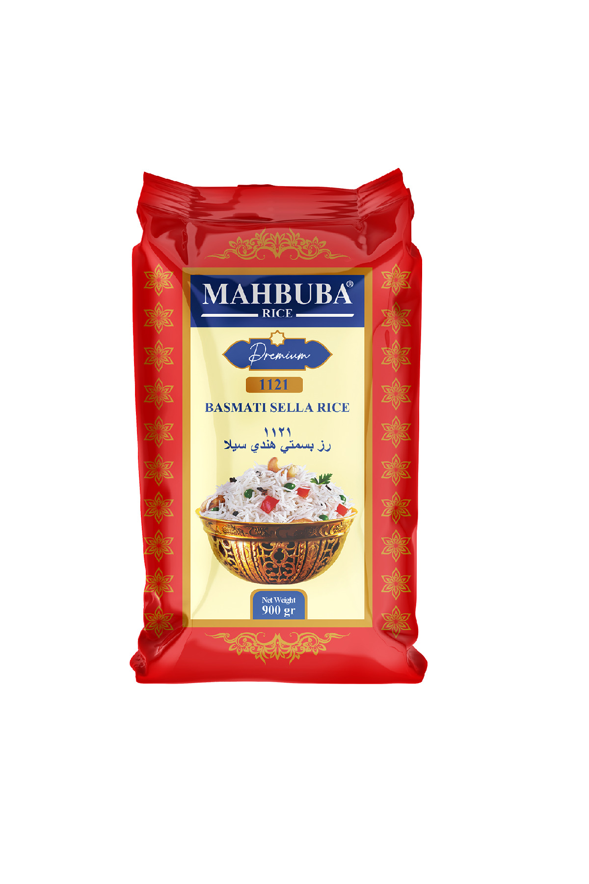Mahbuba Premium 1121 Glutensiz Basmati Diyet Pirinç ( Pilav ...