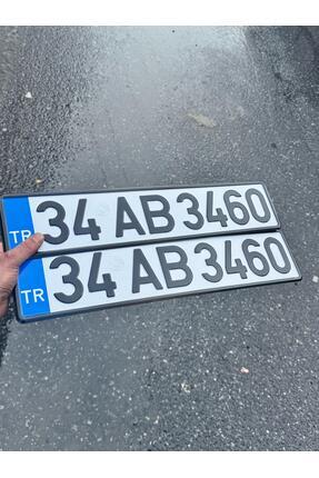 🚗 App Plaka ile Plaka Kontrolü Yapın!