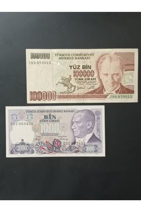 Eski Türk Paraları Koleksiyonu 🪙 | Nadir Fırsatlar