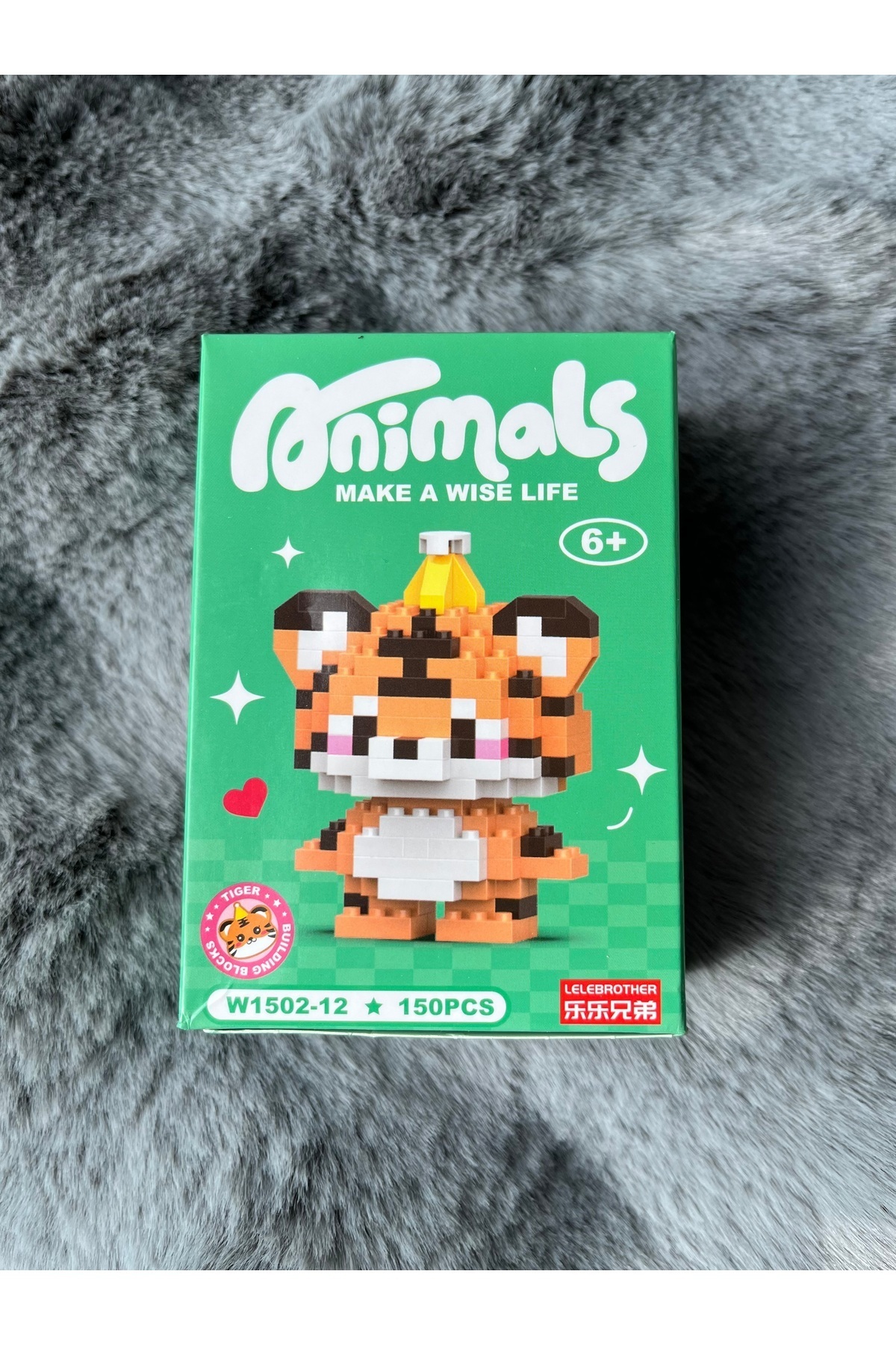 ZephiaStore Mini Bricks Kaplan Tiger Kılavuzlu - Fiyatı, Yorumları