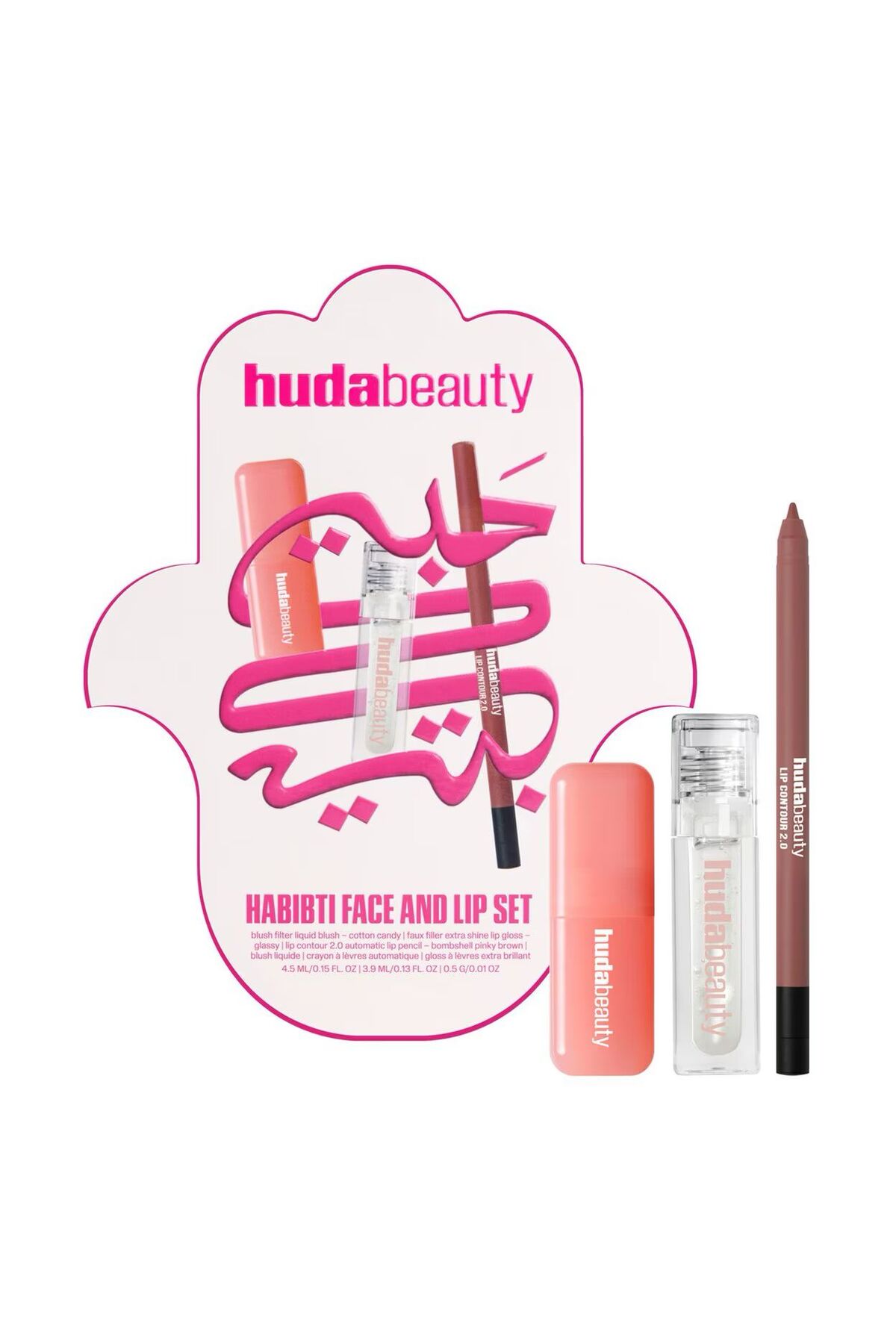 Huda Beauty Habibti Face And Lip Set 2025- Trendyol