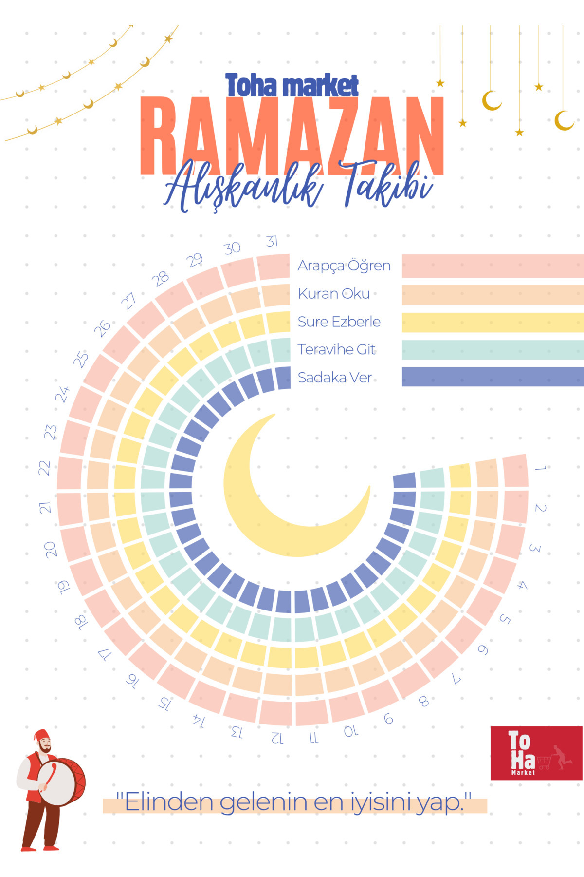 Genel Markalar Ramadan Advent Calendar | Eid Muslim Islamic Calendar ...