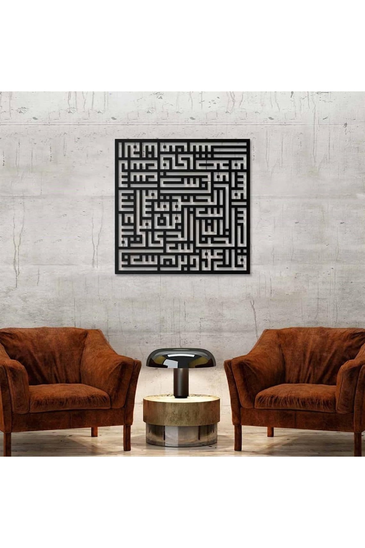 1001ATÖLYE ETNİK TABLO KUFİ TABLO 3 MM MDF DUVAR TABLOSU - Fiyatı ...