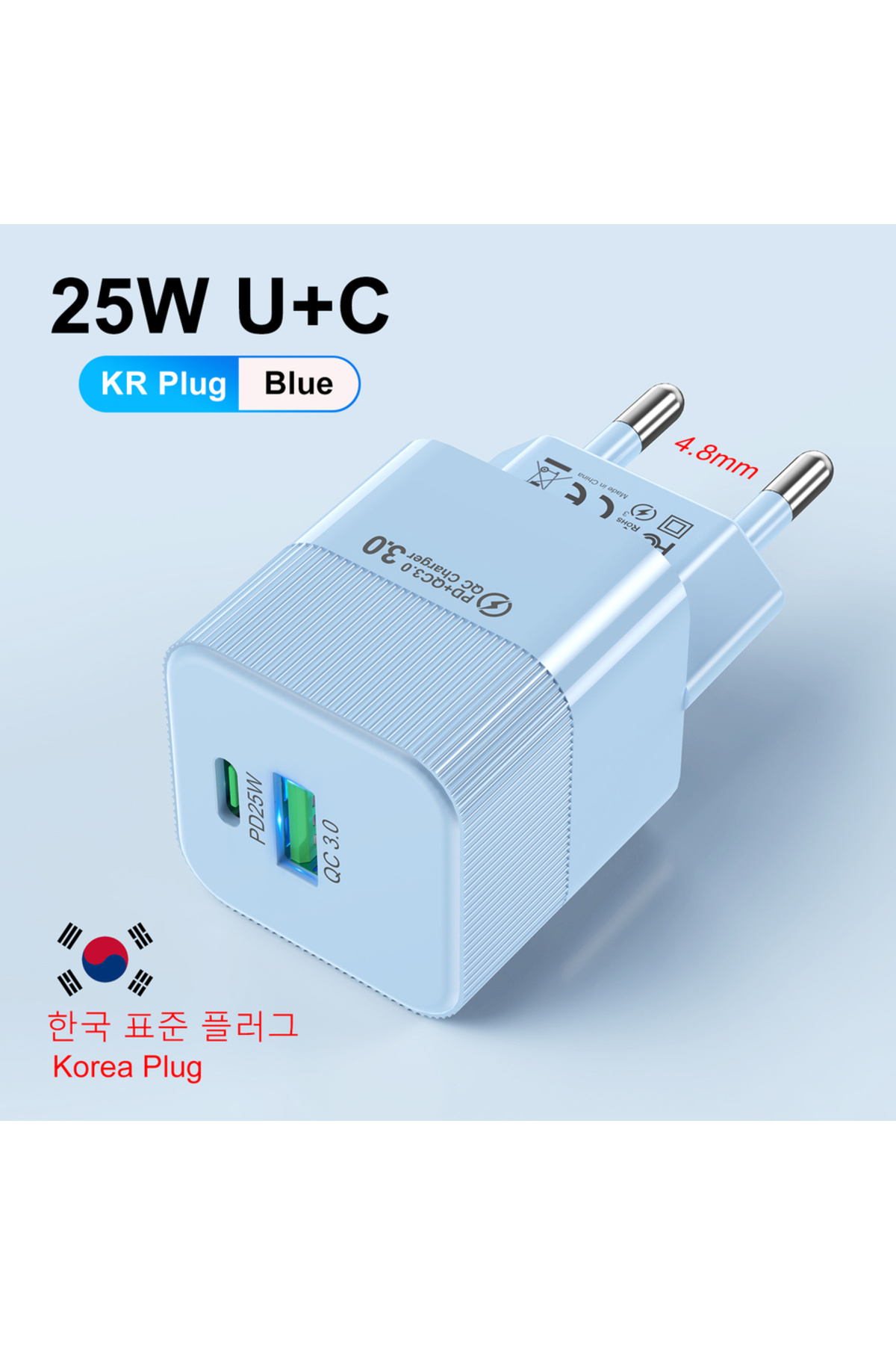 Choice KR Plug Blue 25W Korean USB Type C Fast Charger KR Plug Quick ...