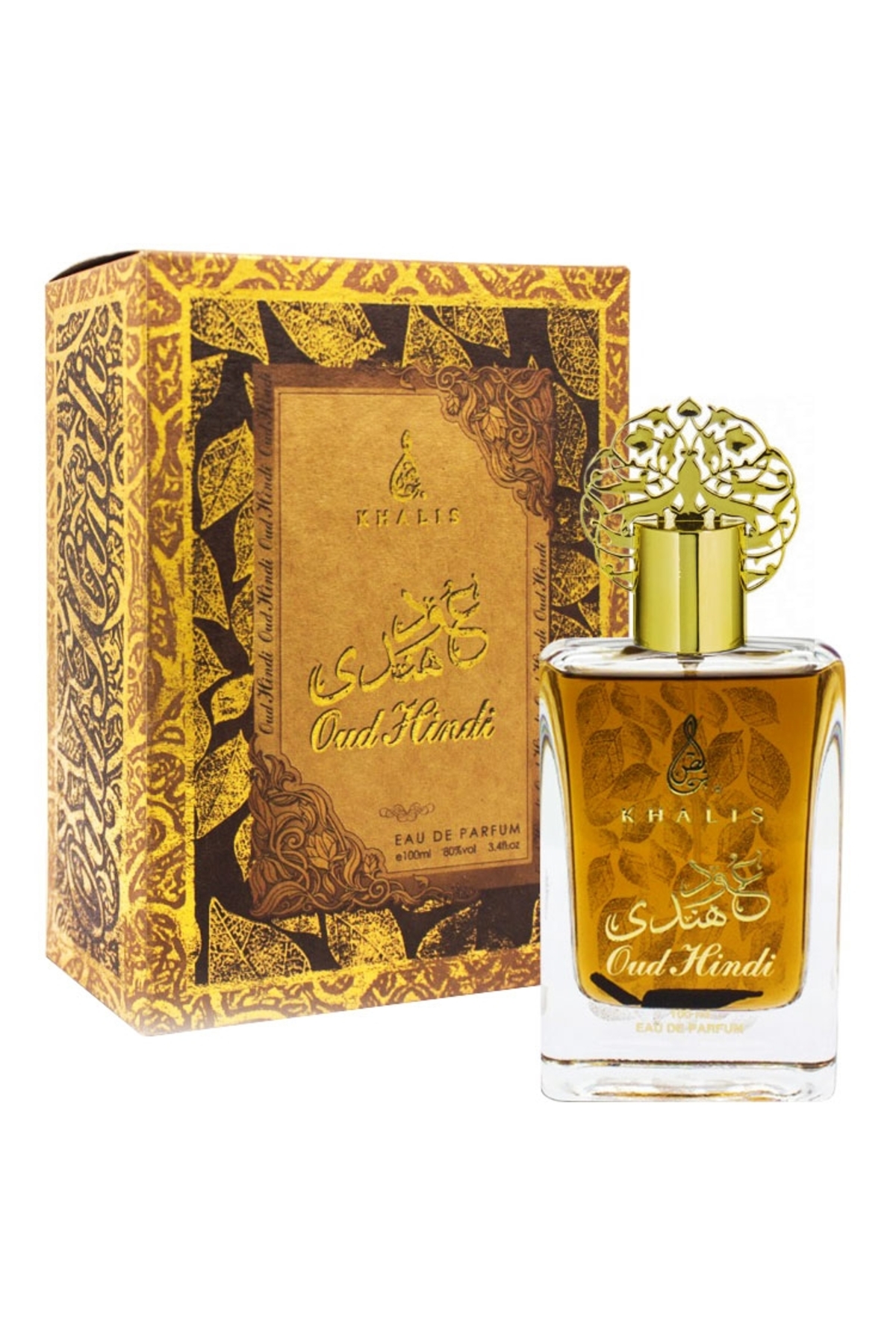 KHALIS Oud Hindi - Khalis, Apa de parfum- Trendyol