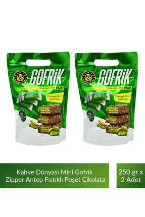☕ Kahve Dünyası Gofrik ile Eşsiz Tatları Deneyin!