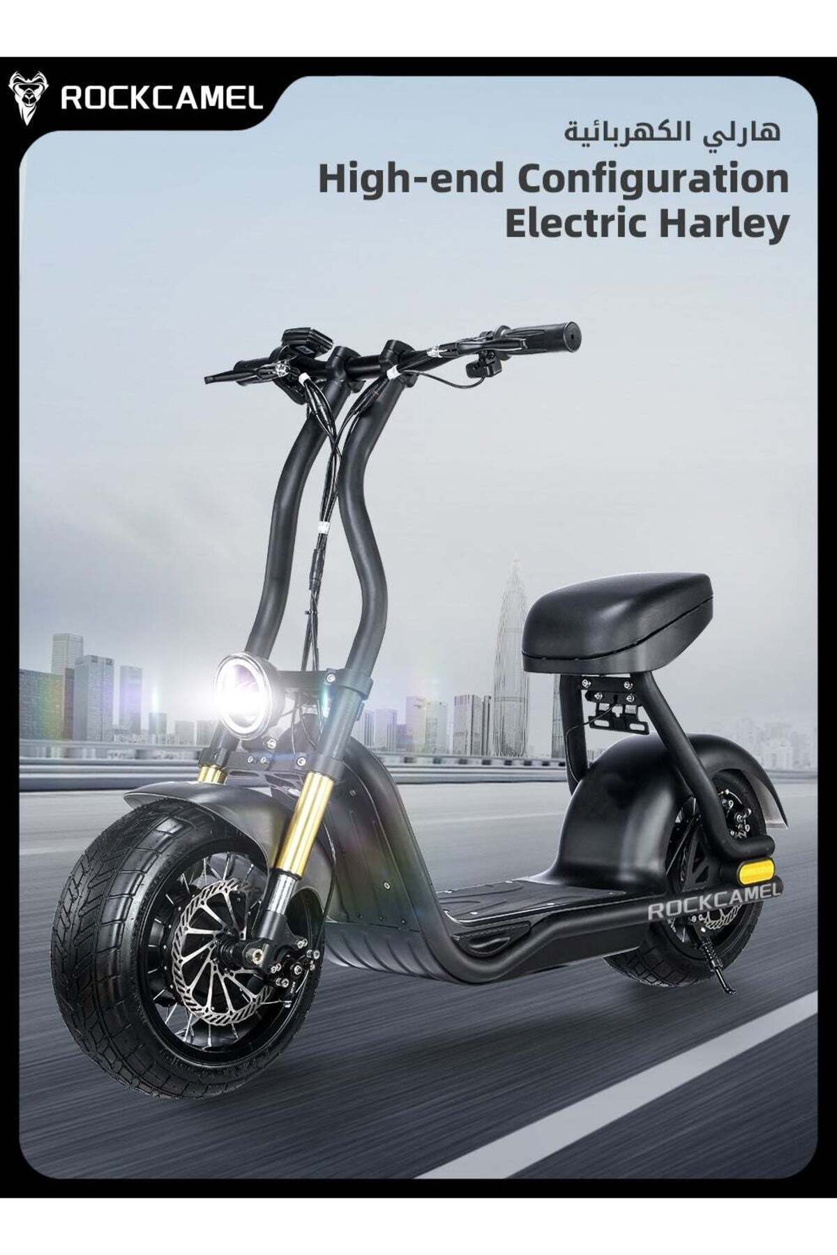 ROCKCAMEL 48V Electric Scooter for Adults Up To 45km/h Speed with Seat ...