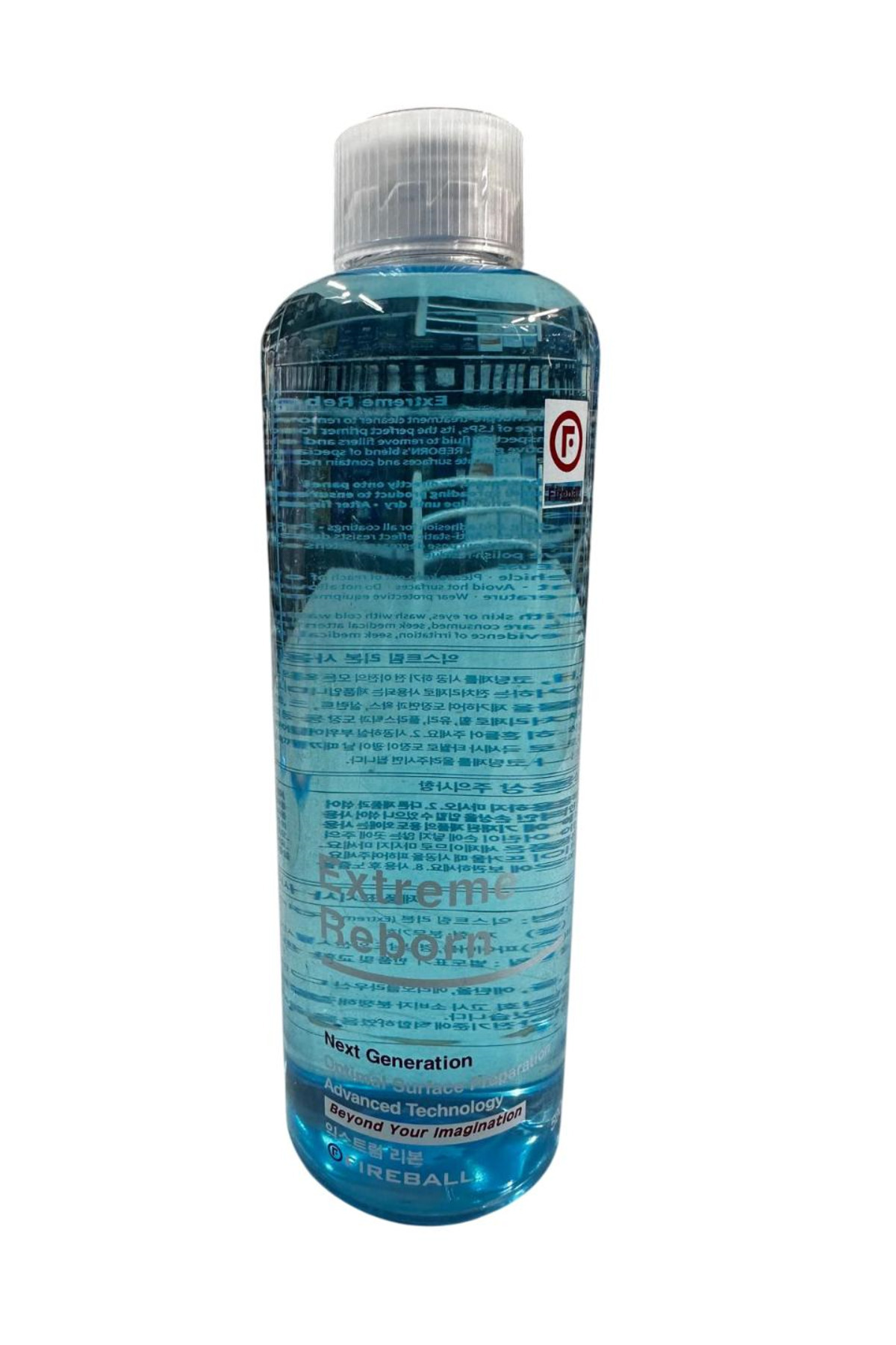 fireball EXTREME REBORN Seramik Kaplama Hazırlık Spreyi 500 ML - Fiyatı ...