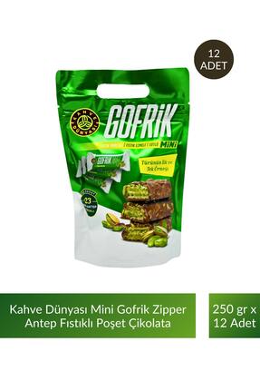 ☕ Kahve Dünyası Gofrik ile Eşsiz Tatları Deneyin!