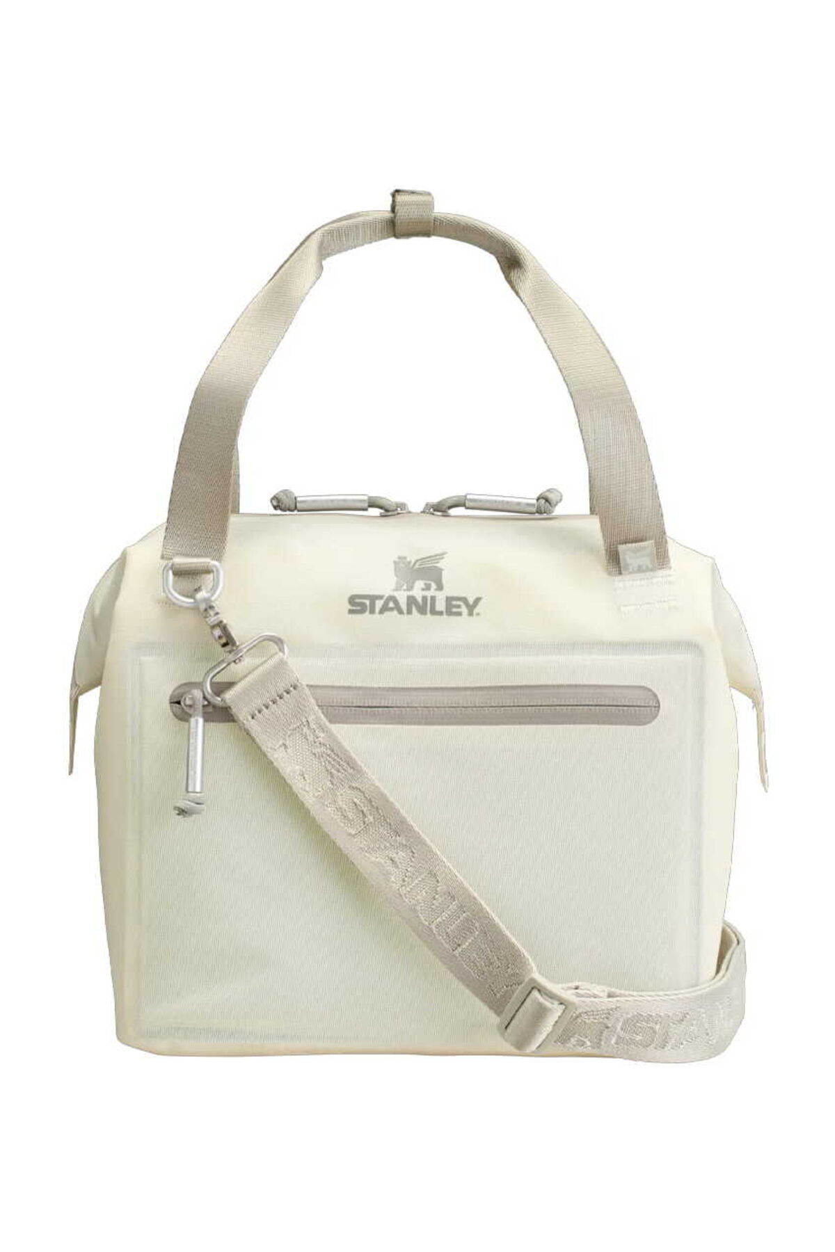 Stanley The All-Day Julienne Mini Cooler 7L / 7.4QT - Fiyatı, Yorumları