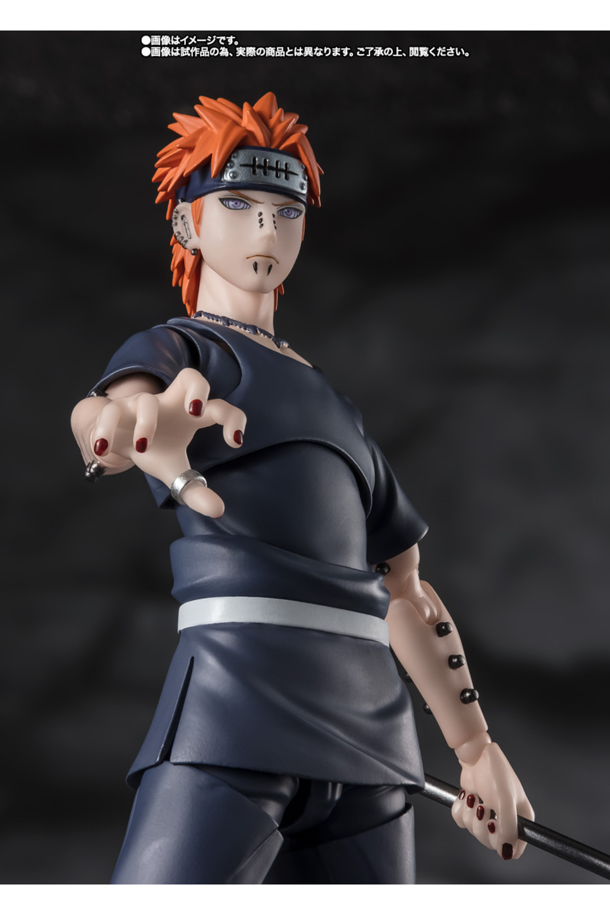 BANDAI Naruto: Shippuden shf anime S.H.Figuarts Pain Action Figure ...