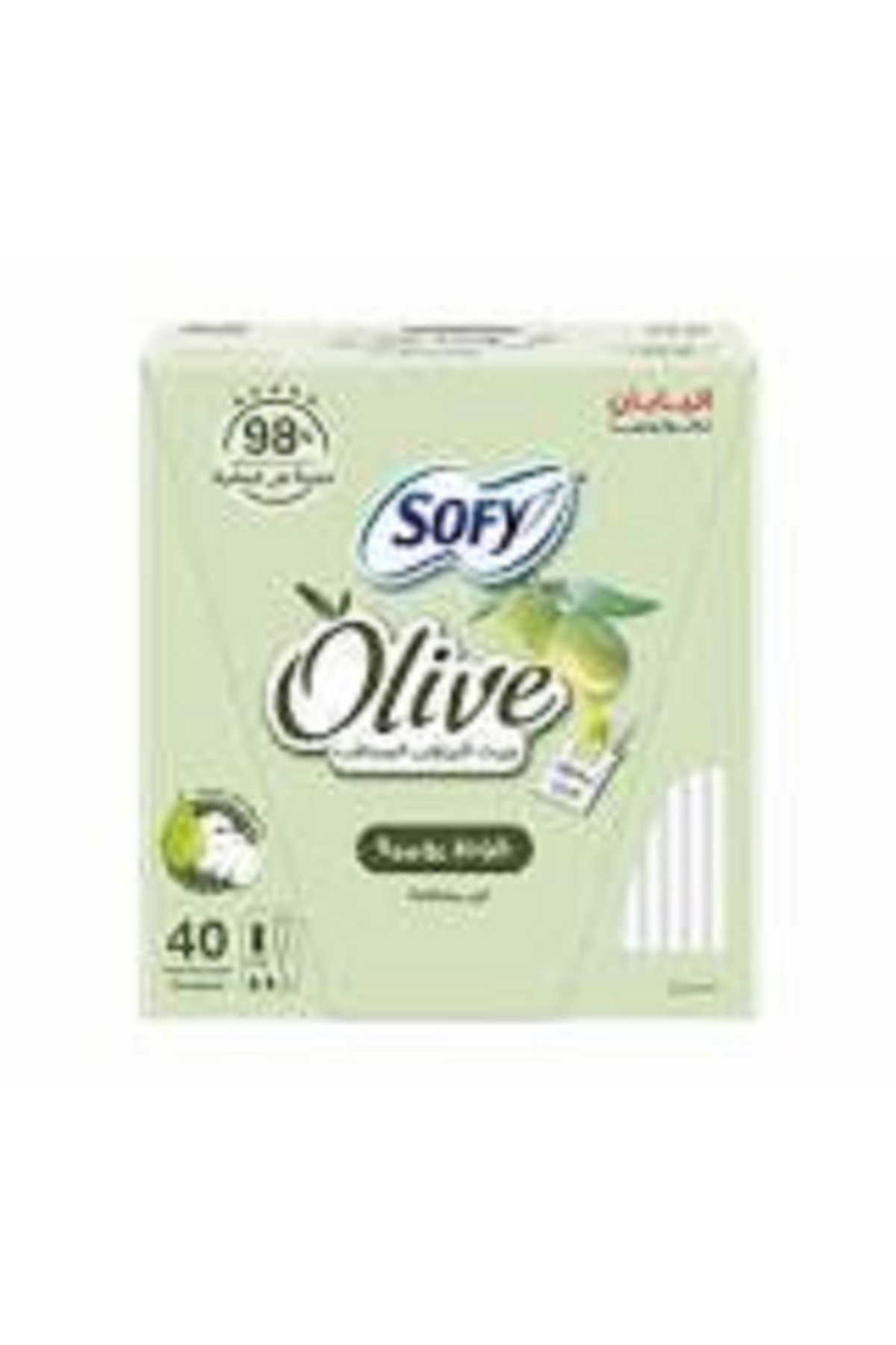 sofy Pantyliner Olive Regular (8S*40) --- سوفي فوط صحية يومية بزبت ...