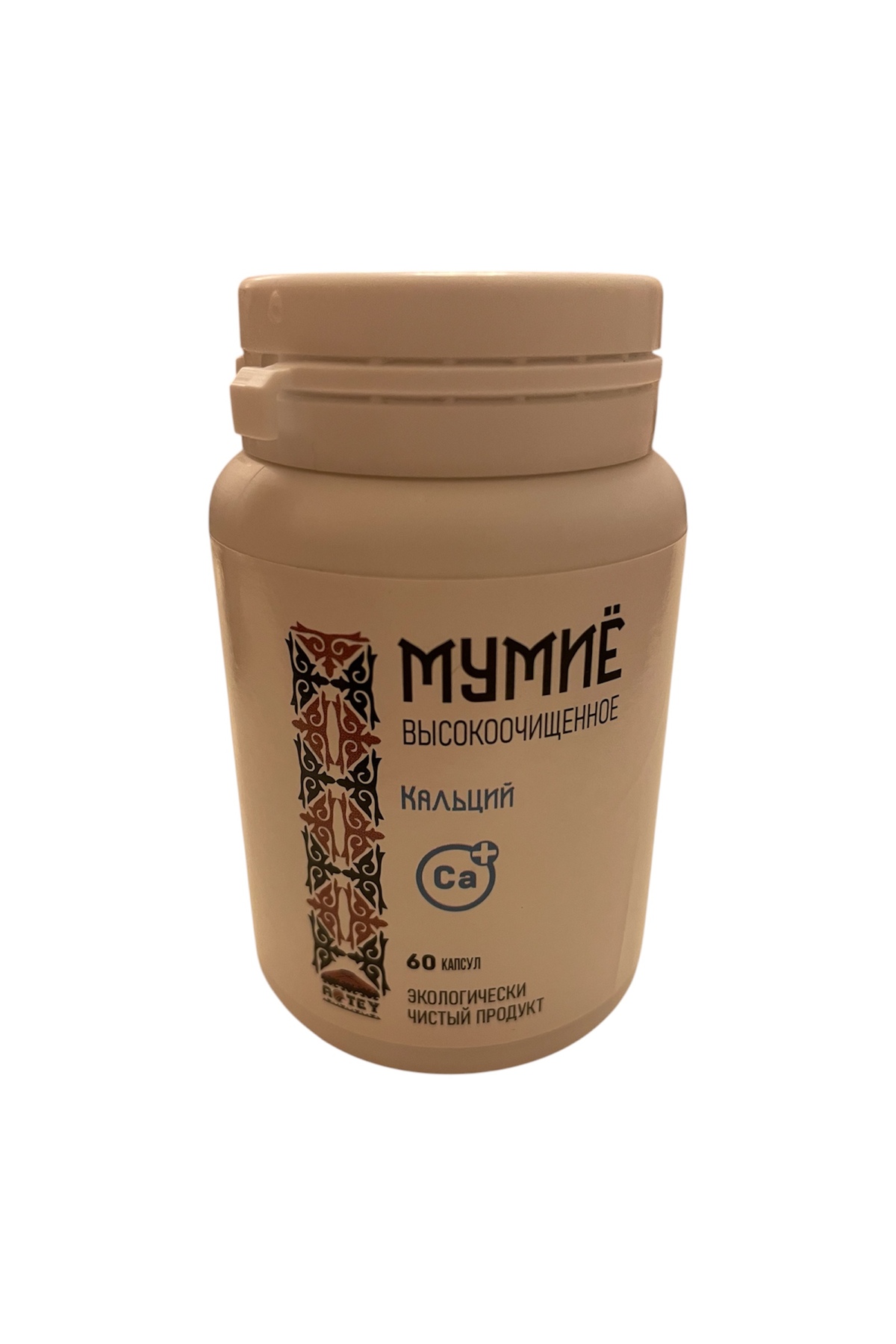 MYMNE Mumiyo - Mumya - Shilajit Kapsül ( Kalsiyum) 60lı - Fiyatı, Yorumları