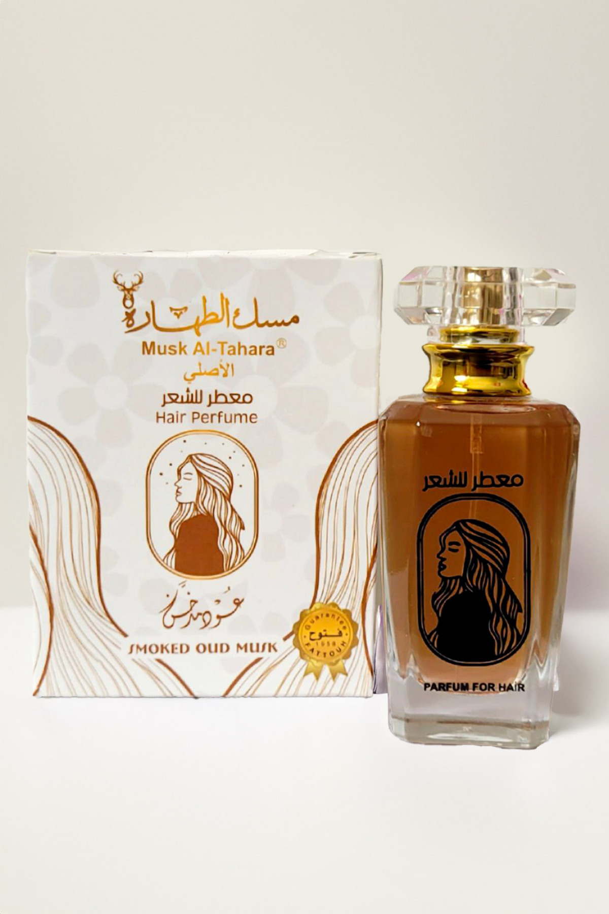 MUSK AL TAHARA Füme Oud Misk Saç Parfümü 50ml Orijinal Odunsu,dumanlı ...