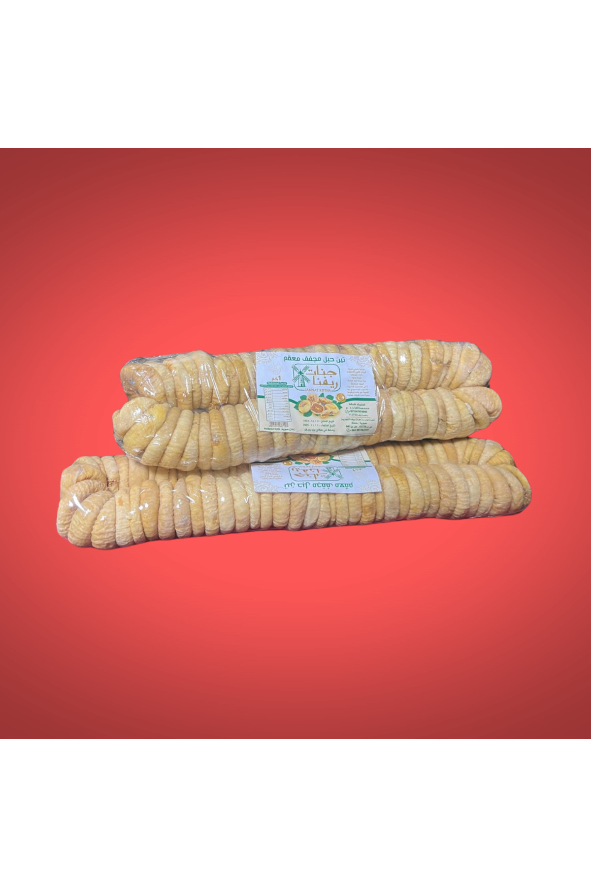 Lava Roastery Dried Figs Rope 1 Kg- Trendyol