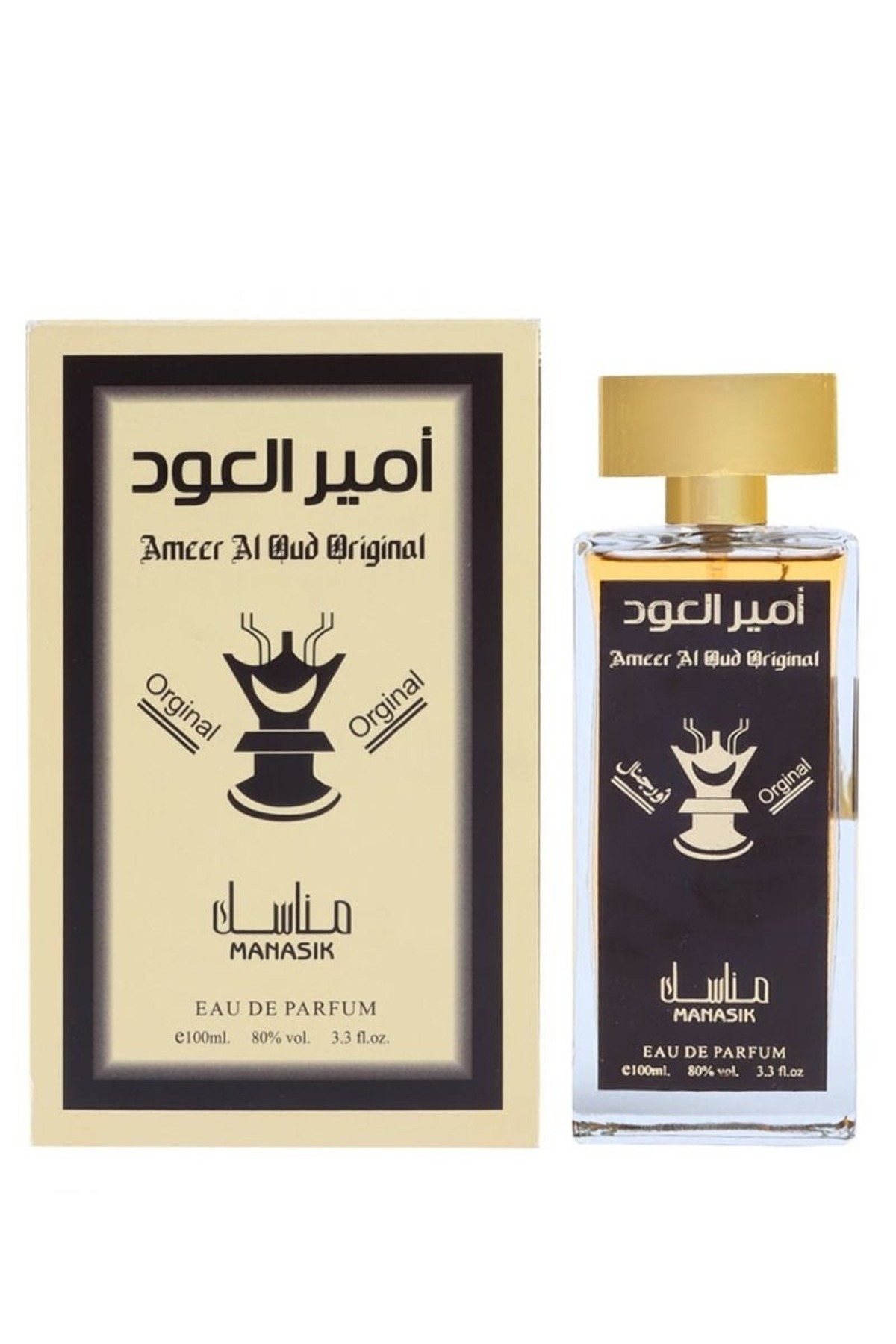 Ameer Al Oud Manasik Amir Al Oud Original Perfume for Men Eau de Parfum ...