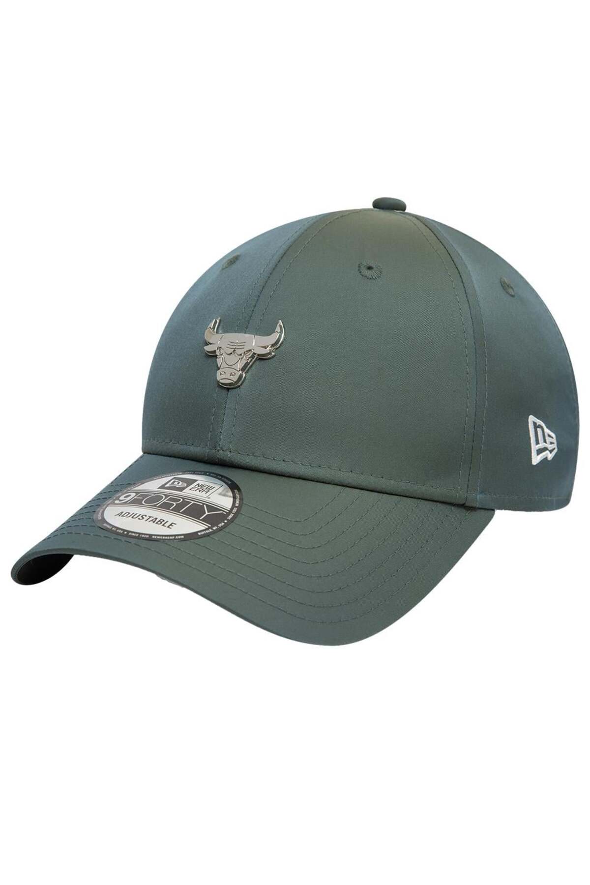 NEW ERA Chicago Bulls 60595277 - Fiyatı, Yorumları