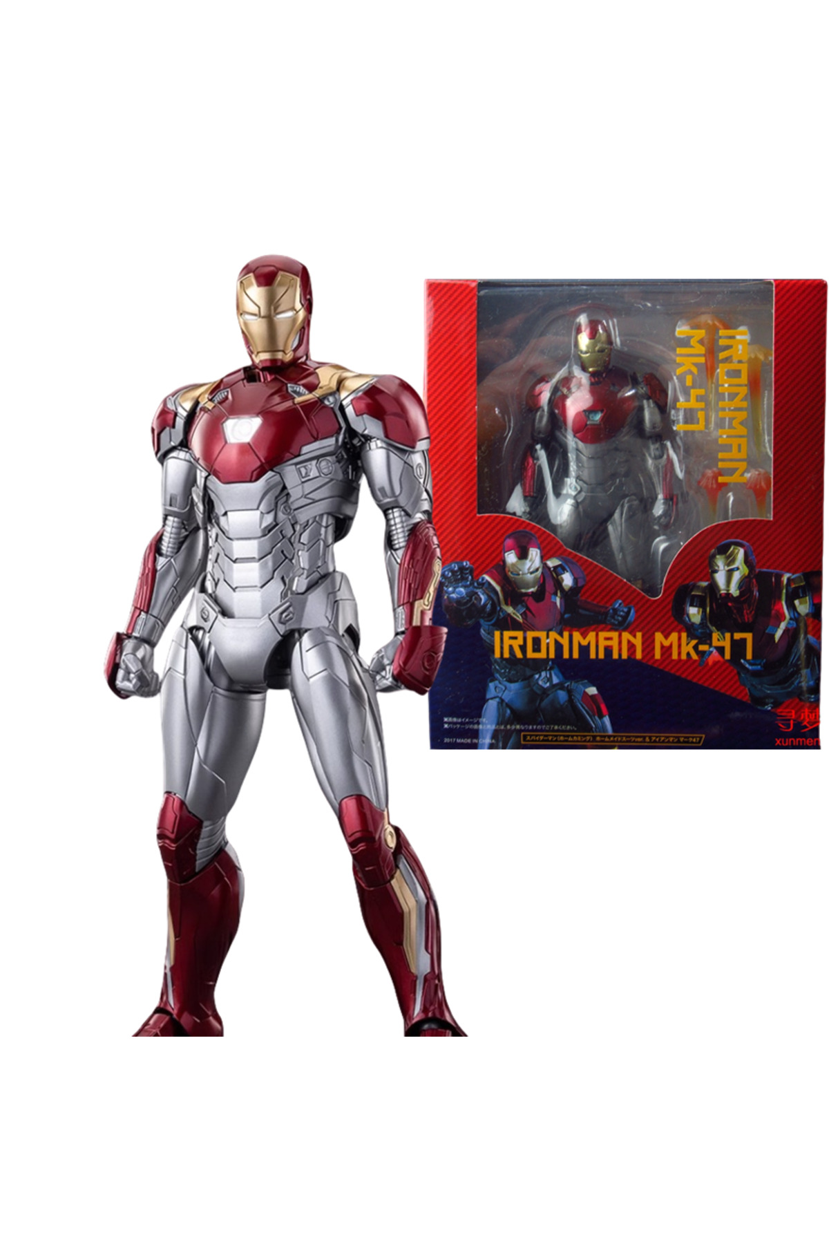 Shem Iron Man Demir Adam 15 Cm MK47 - Fiyatı, Yorumları