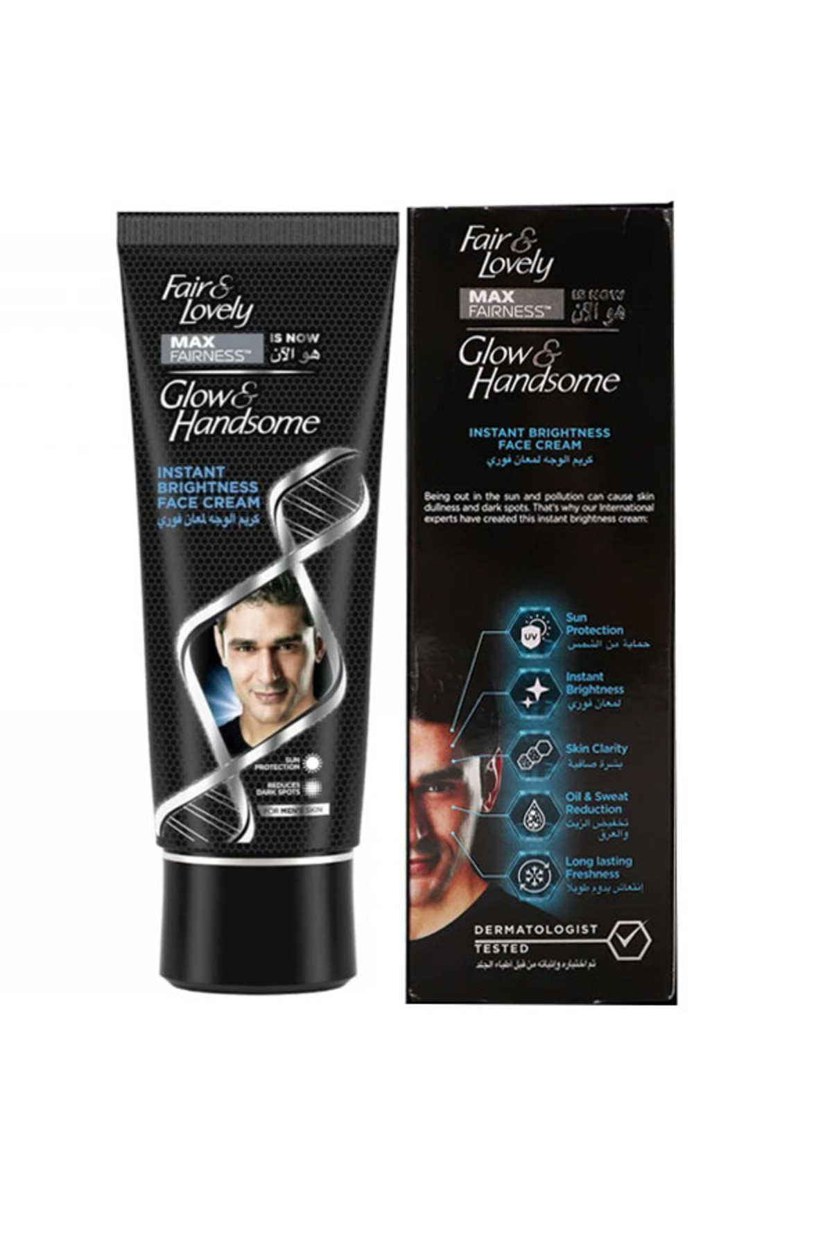 Fair & Lovely Fair & Lovely Glow & Handsome Instant Glow Face Cream ...